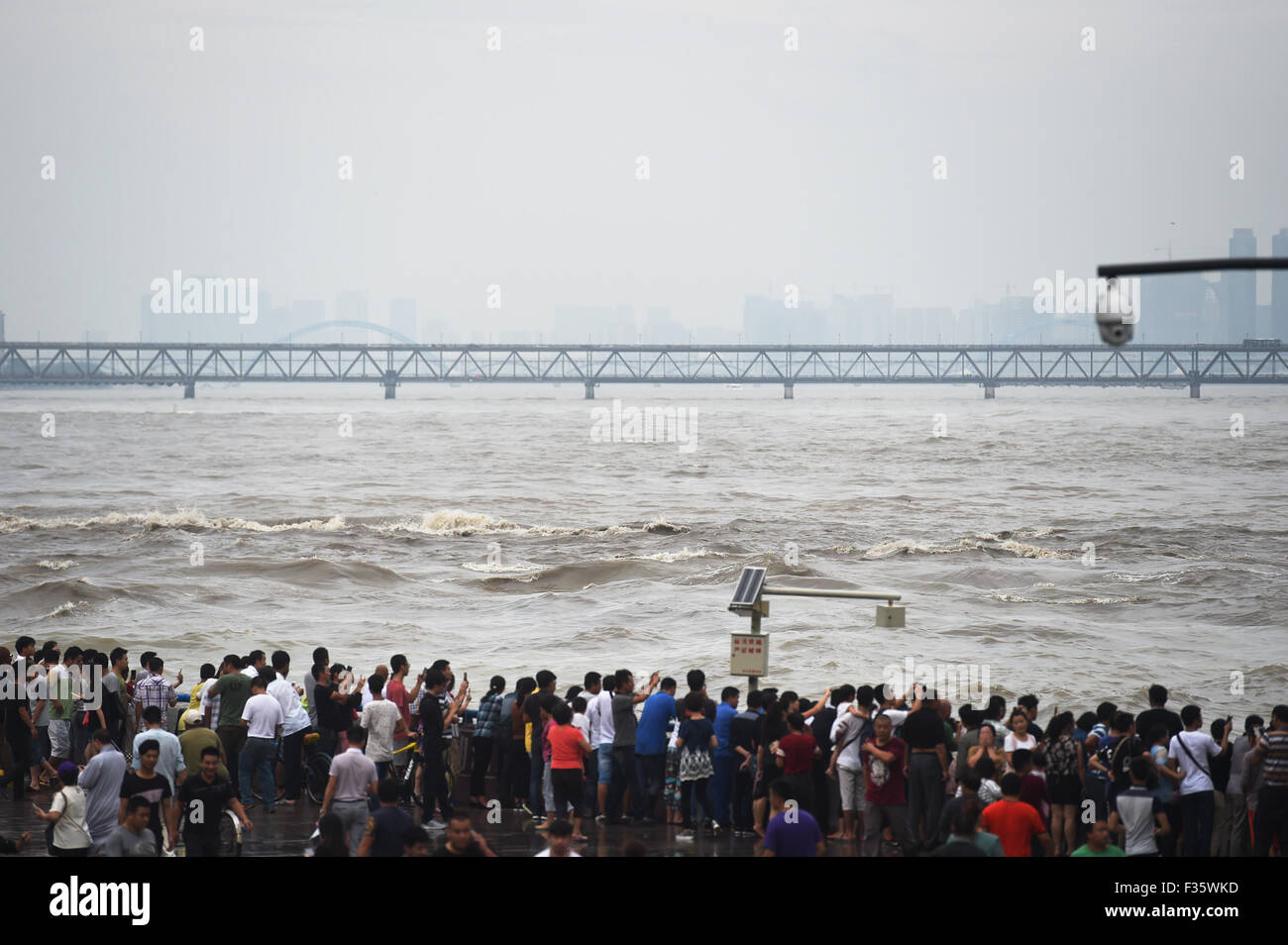 Qiantang river tidal bore hi-res stock photography and images - Alamy