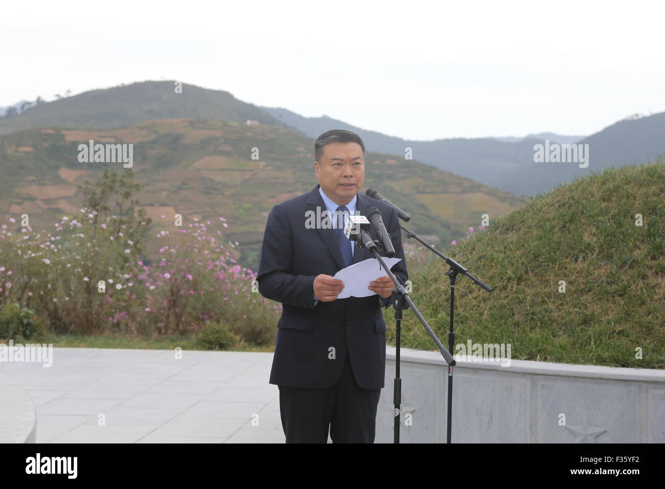 Anju, DPRK. 30th Sep, 2015. Li Jinjun, Chinese Ambassador to the ...