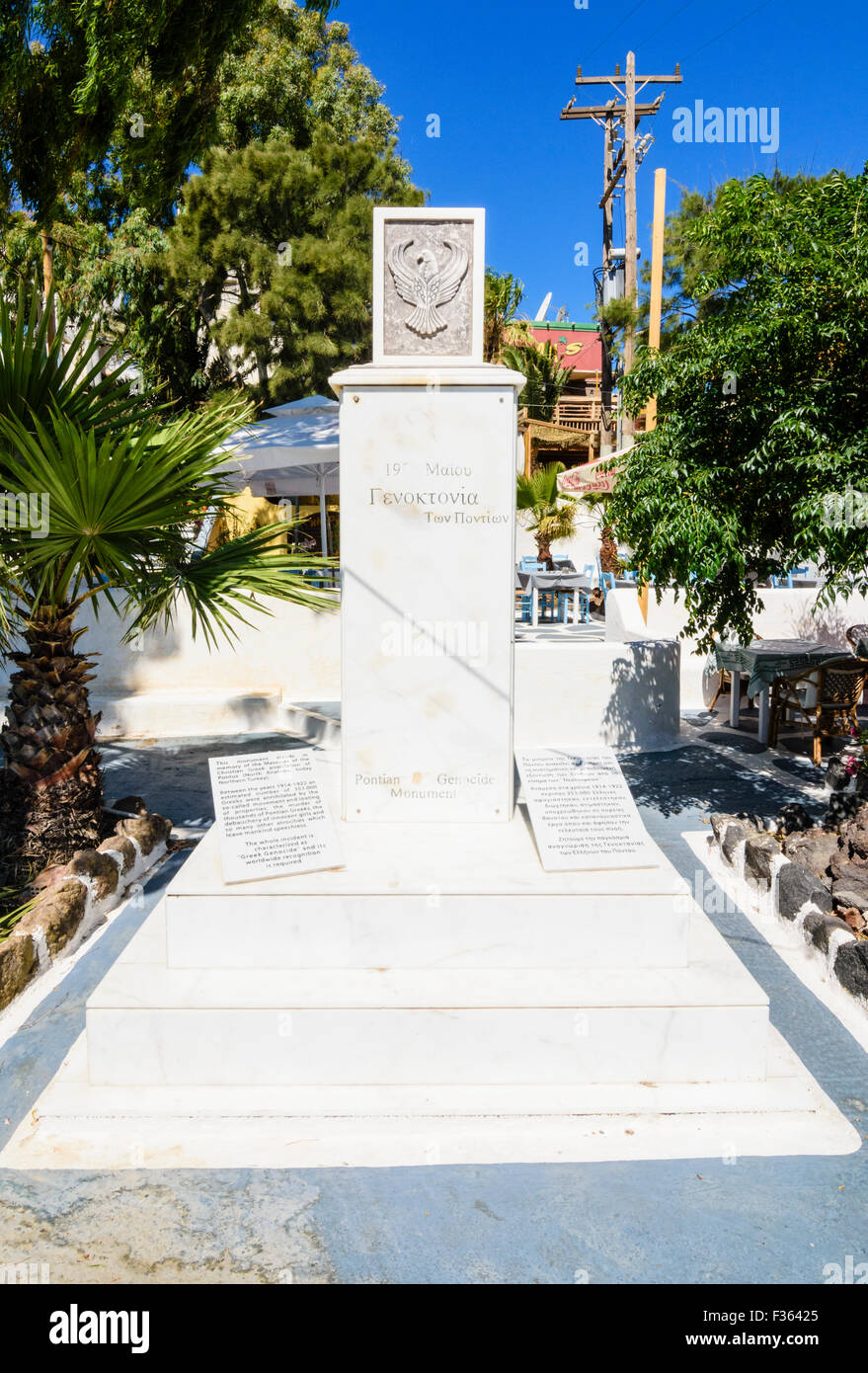 Monument to the Greek genocide at Pontus in Anatolia, Santorini ...