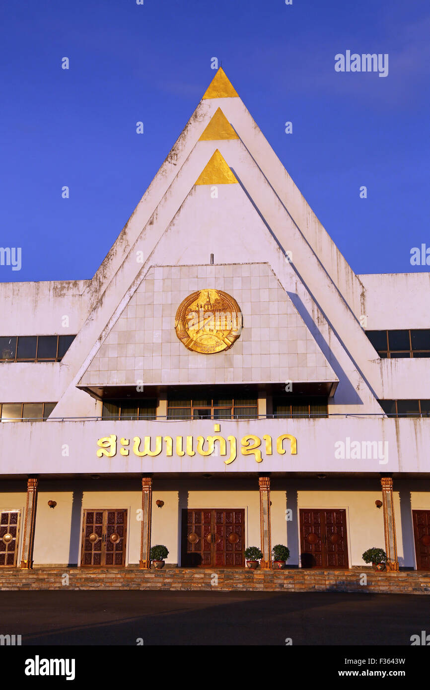 Laos National Assembly building, Vientiane, Laos Stock Photo - Alamy
