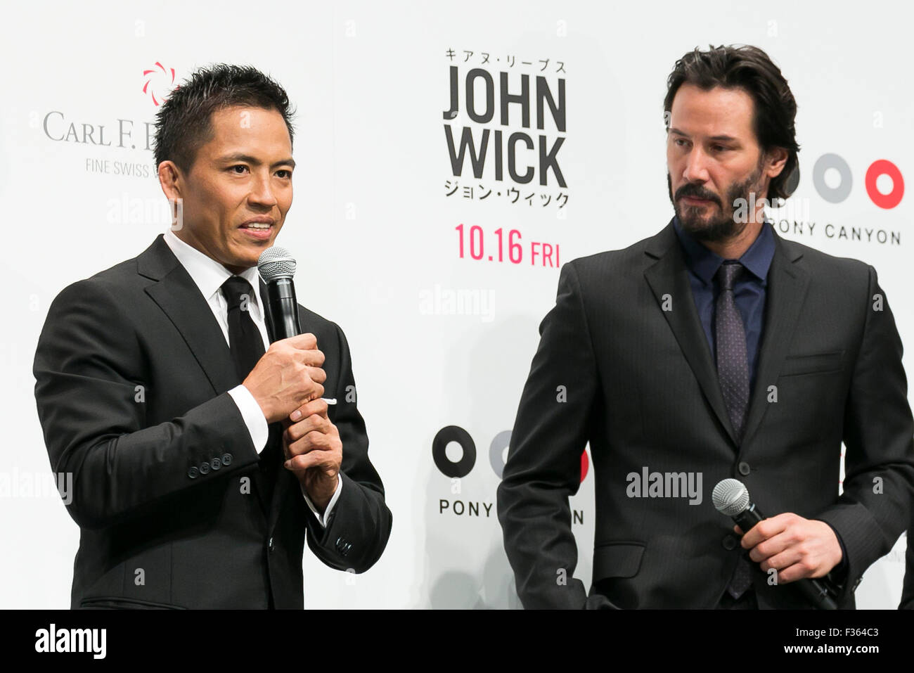Tokyo, Japan. 30th September, 2015. (L to R) Japanese Judo Gold ...