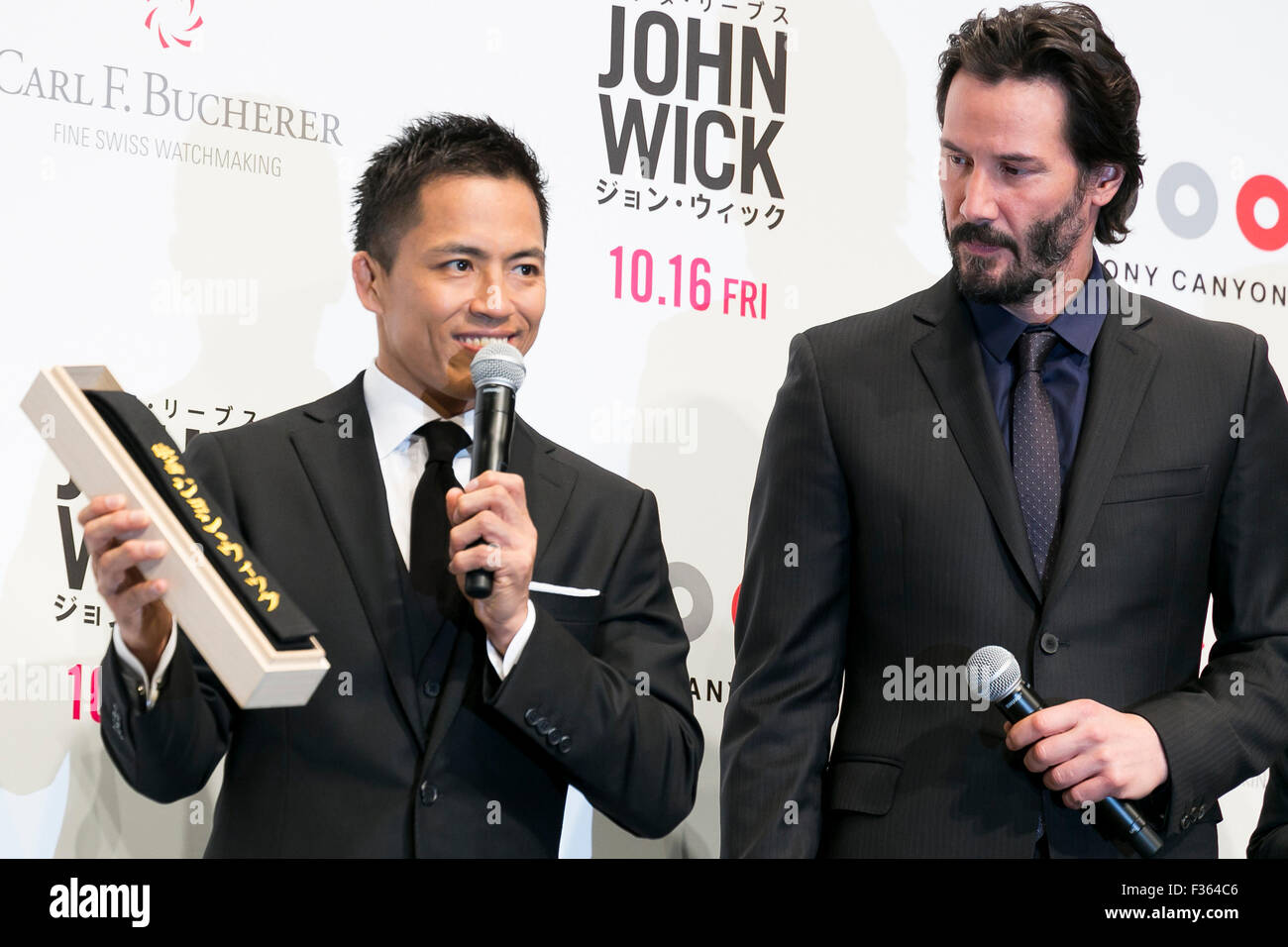 Tokyo, Japan. 30th September, 2015. (L to R) Japanese Judo Gold ...