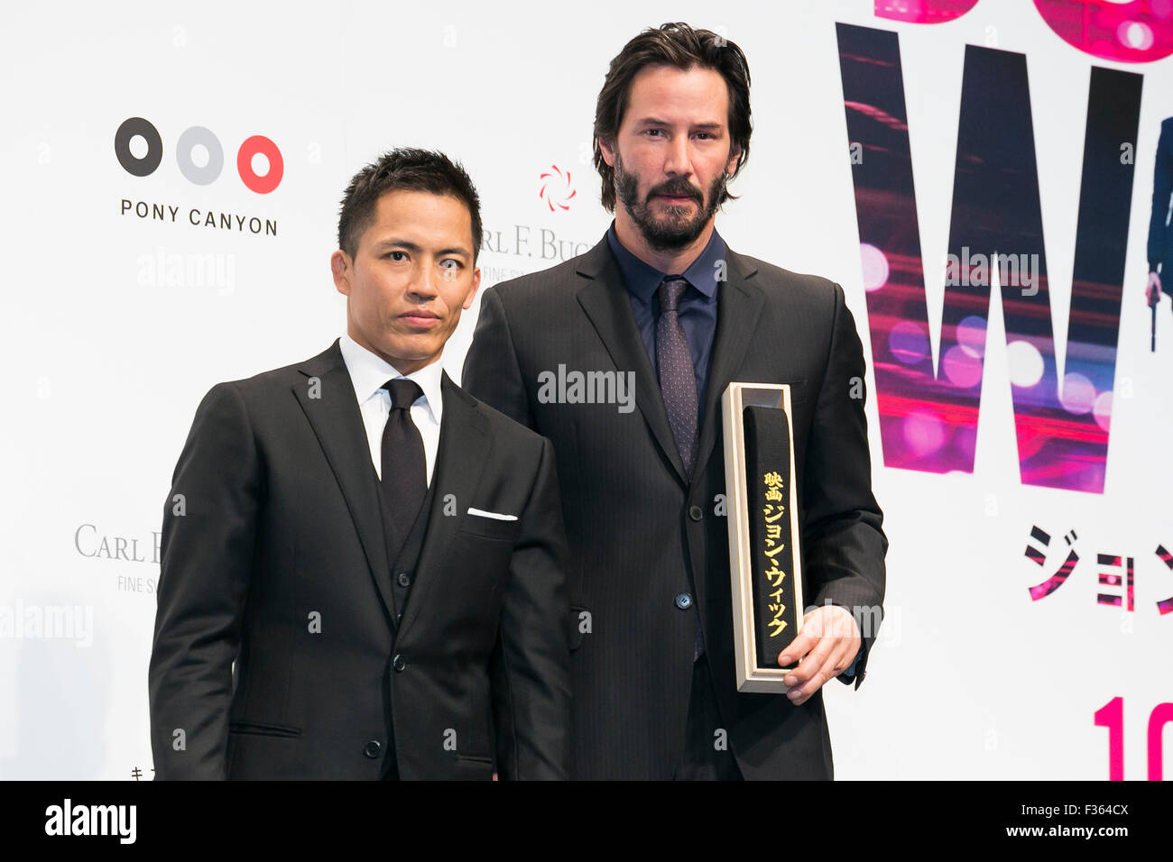 Tokyo, Japan. 30th September, 2015. (L to R) Japanese Judo Gold ...