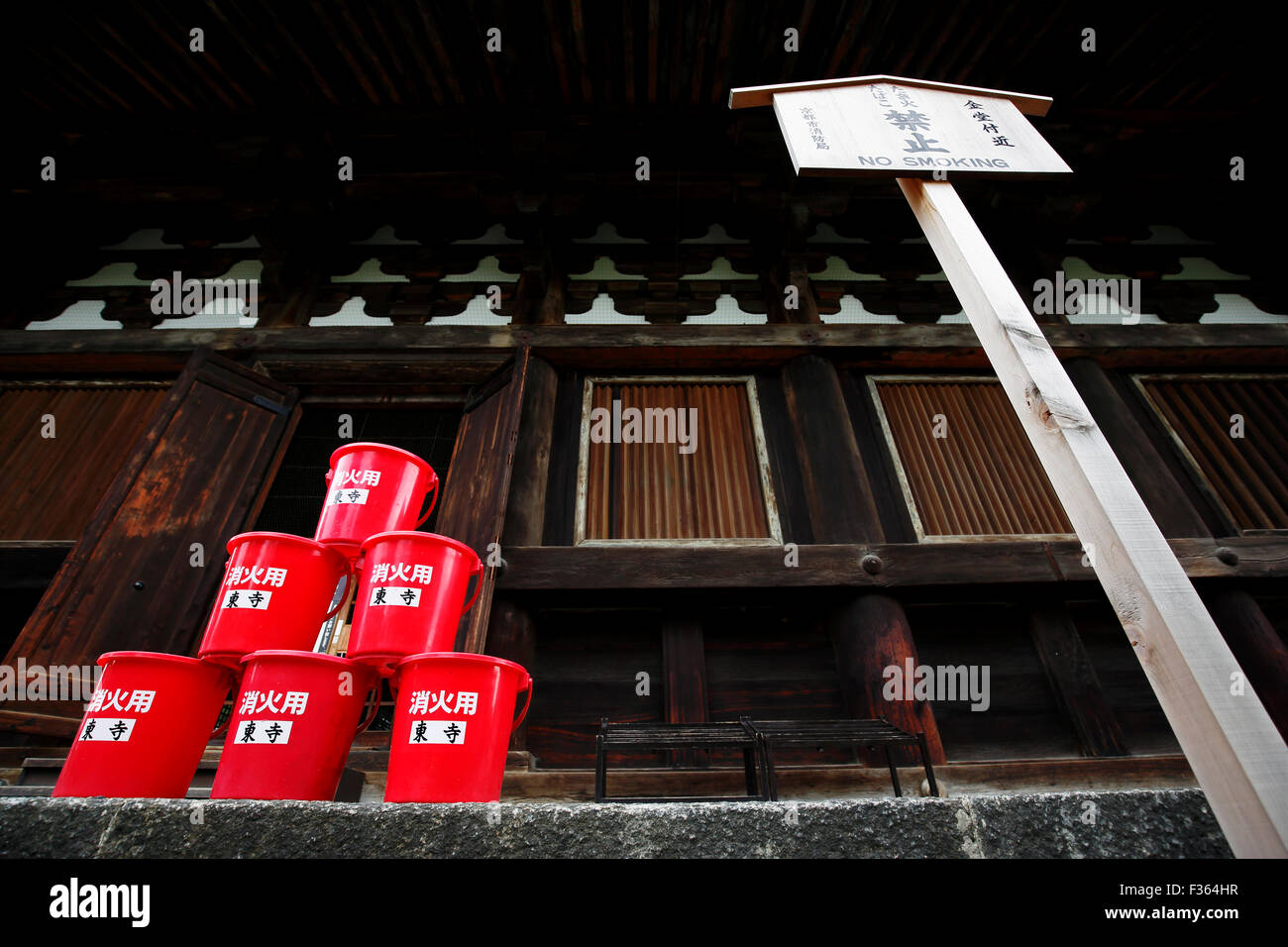 Kyoto temple fire buckets Stock Photo - Alamy