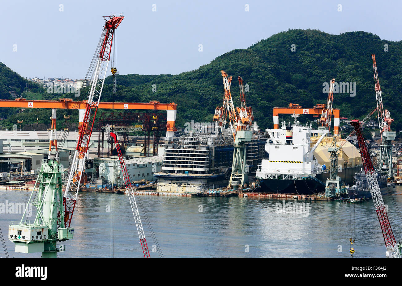 Nagasaki ship building Stock Photo - Alamy