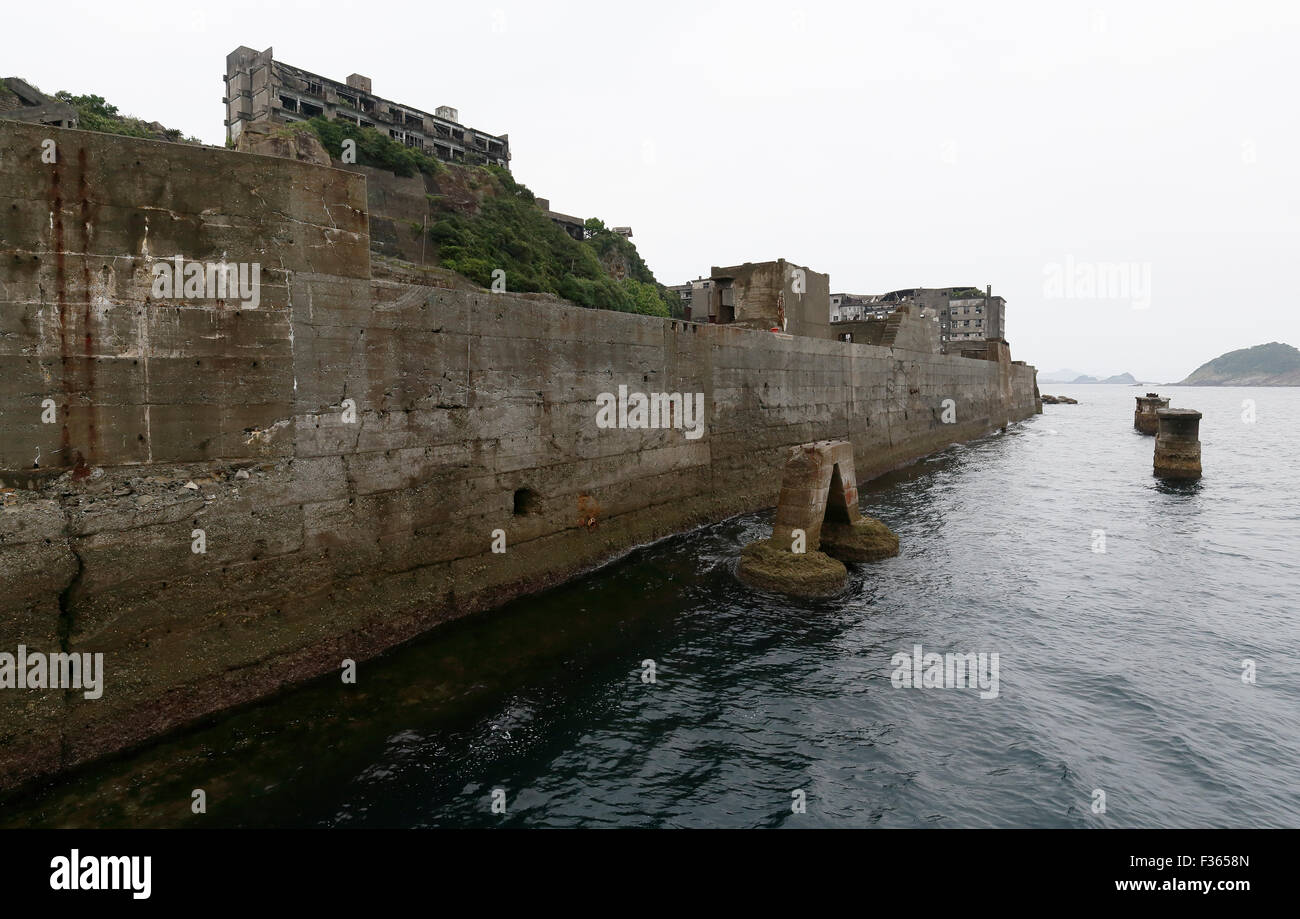 Hajima hi-res stock photography and images - Alamy