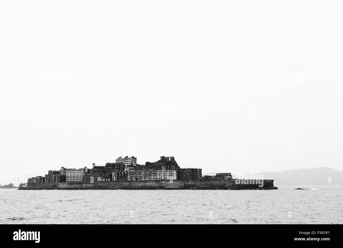 Hajima Black and White Stock Photos & Images - Alamy