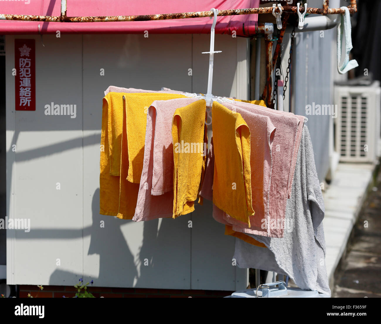 Japan washing line Stock Photo - Alamy