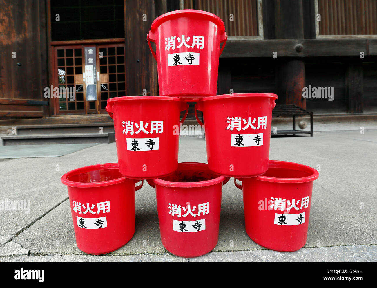 Japan Fire Buckets Stock Photo - Alamy