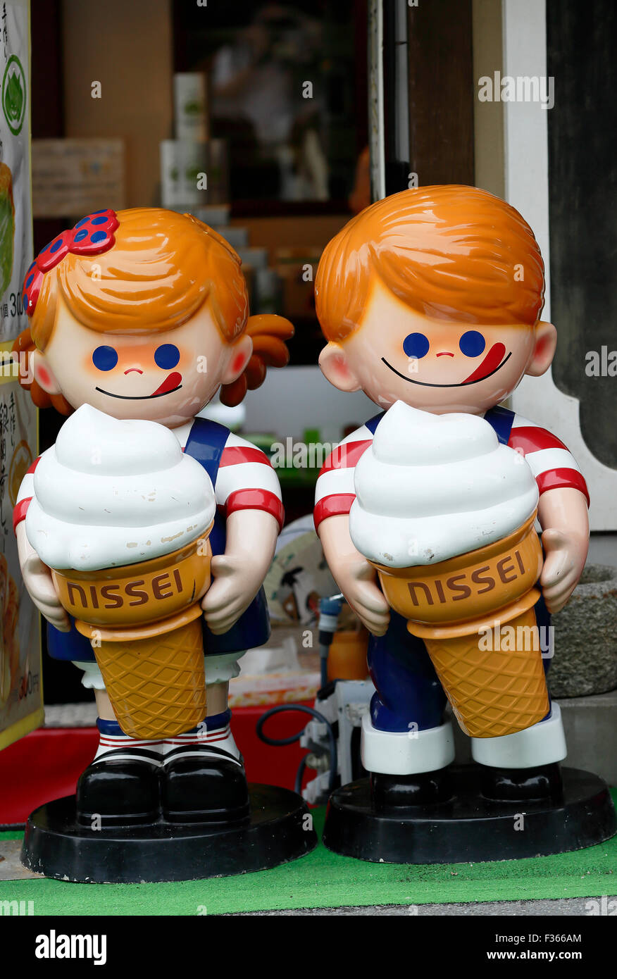 Japan Ice Cream Advertising Stock Photo - Alamy