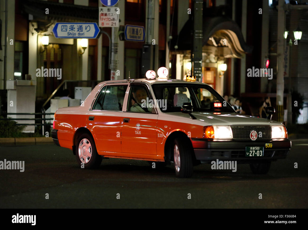 Taxi driver japan hi-res stock photography and images - Alamy