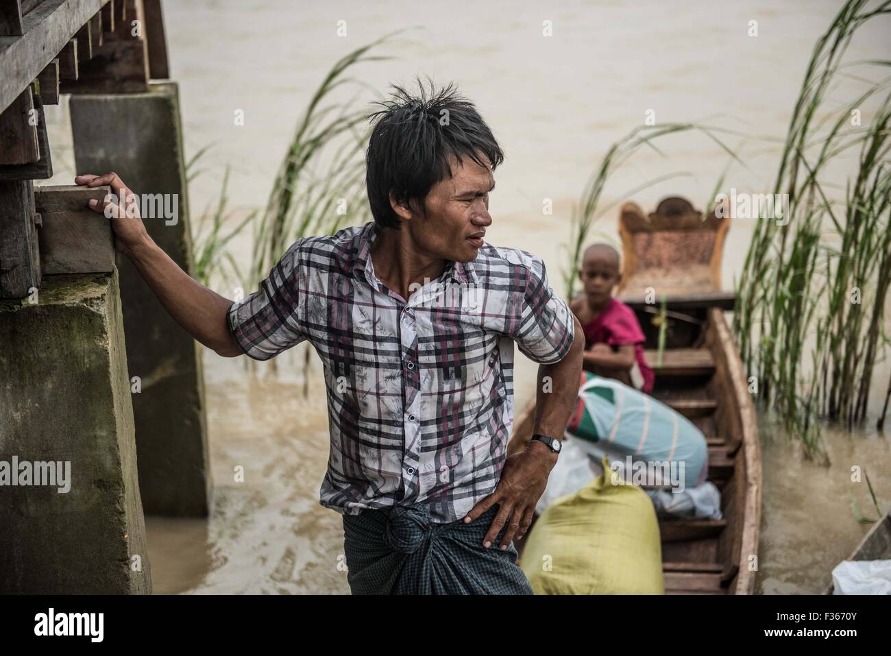 Irrawaddy delta hi-res stock photography and images - Alamy