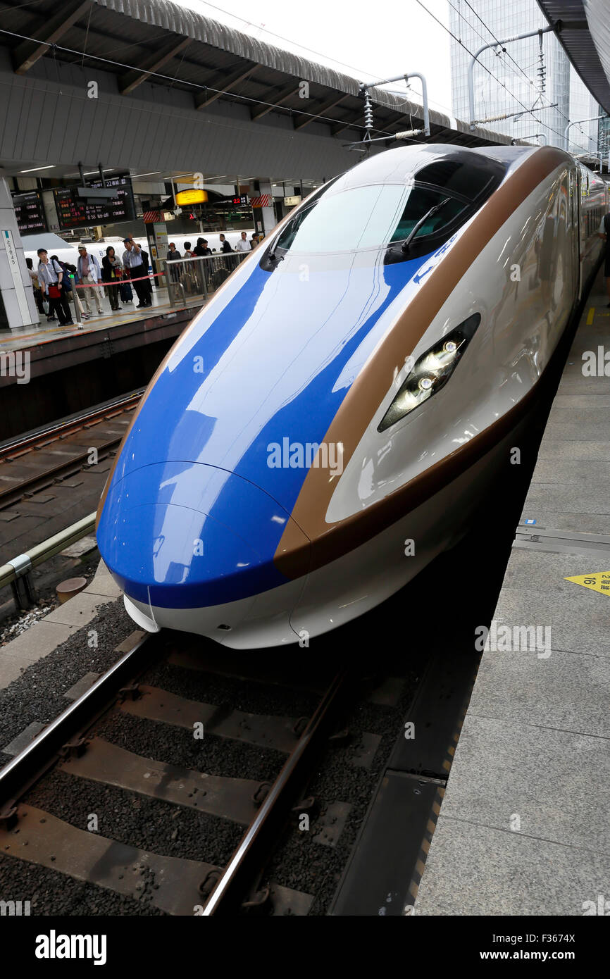 Blue bullet hi-res stock photography and images - Alamy