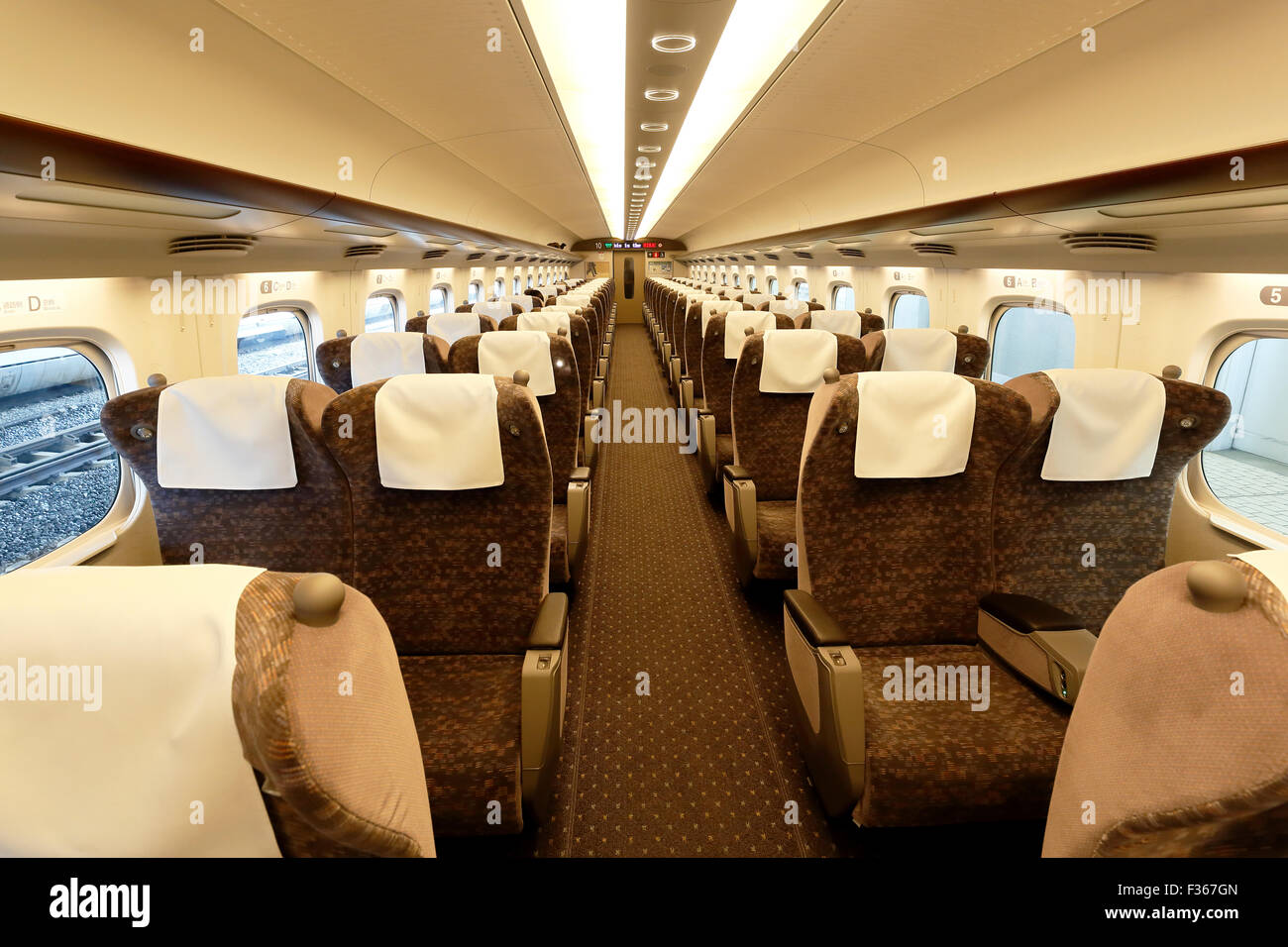 Shinkansen bullet train interior hi-res stock photography and images - Alamy