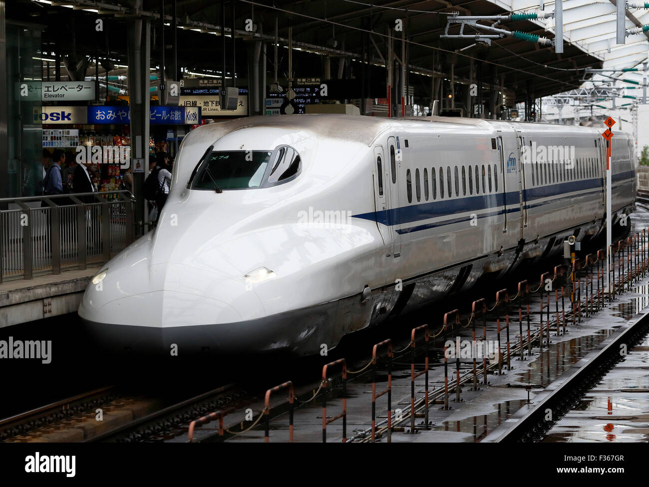 Shinkansen bullet train, japan hi-res stock photography and images - Alamy