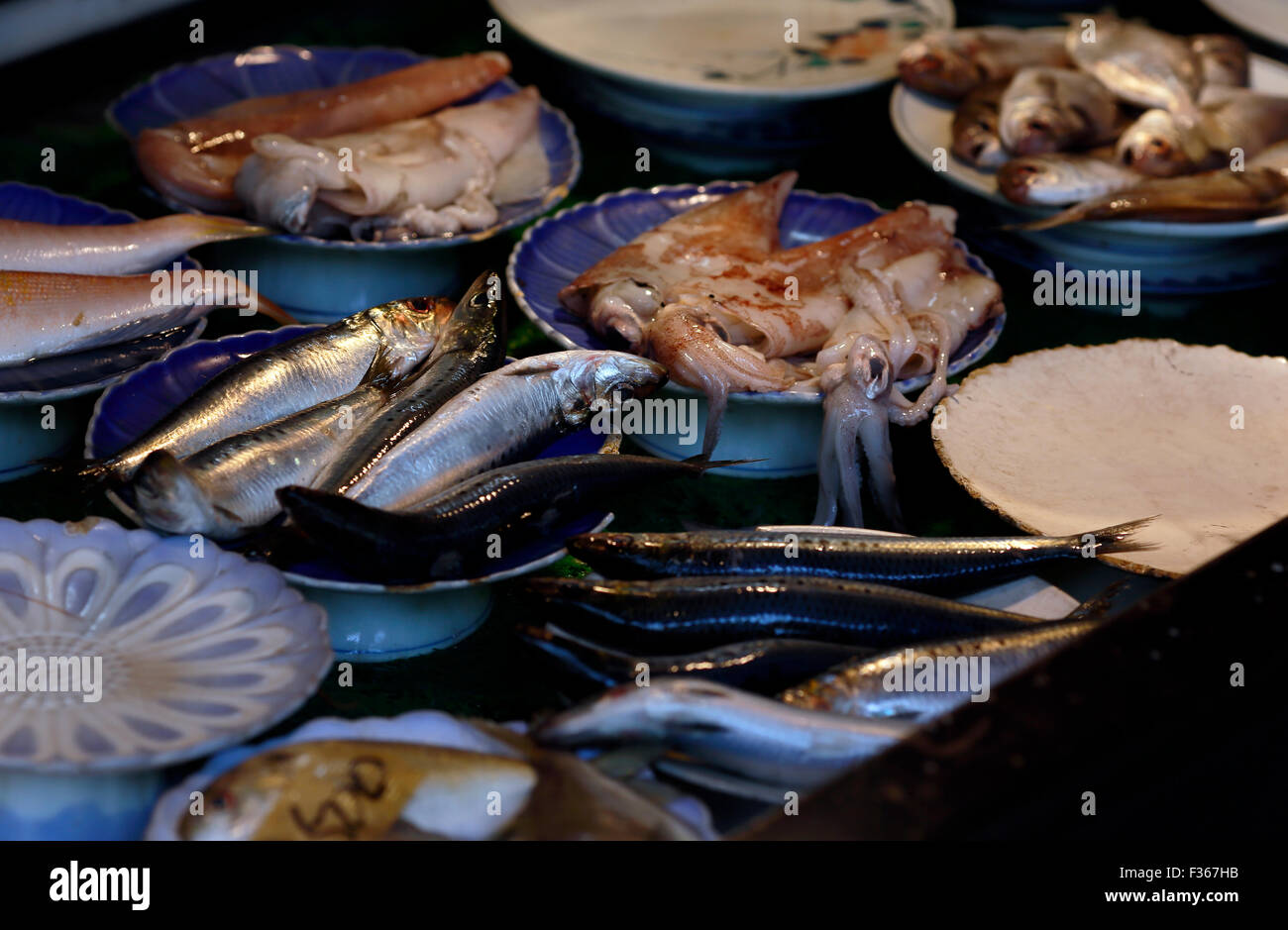 Japan fish for sale Stock Photo - Alamy