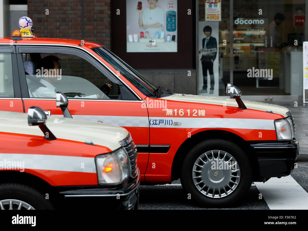 Taxi driver car hi-res stock photography and images - Alamy