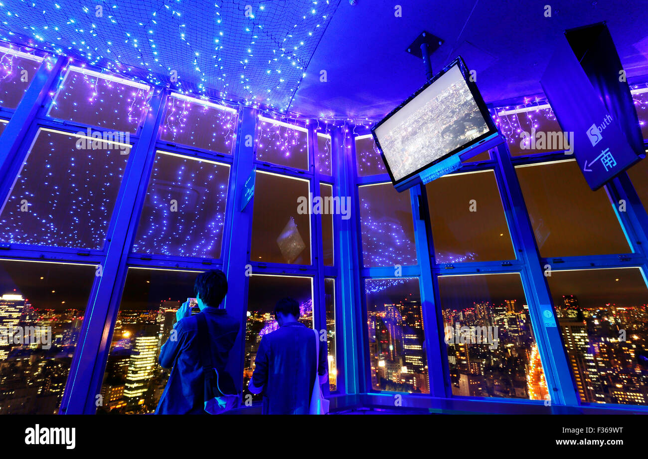 Tokyo view windows hi-res stock photography and images - Alamy