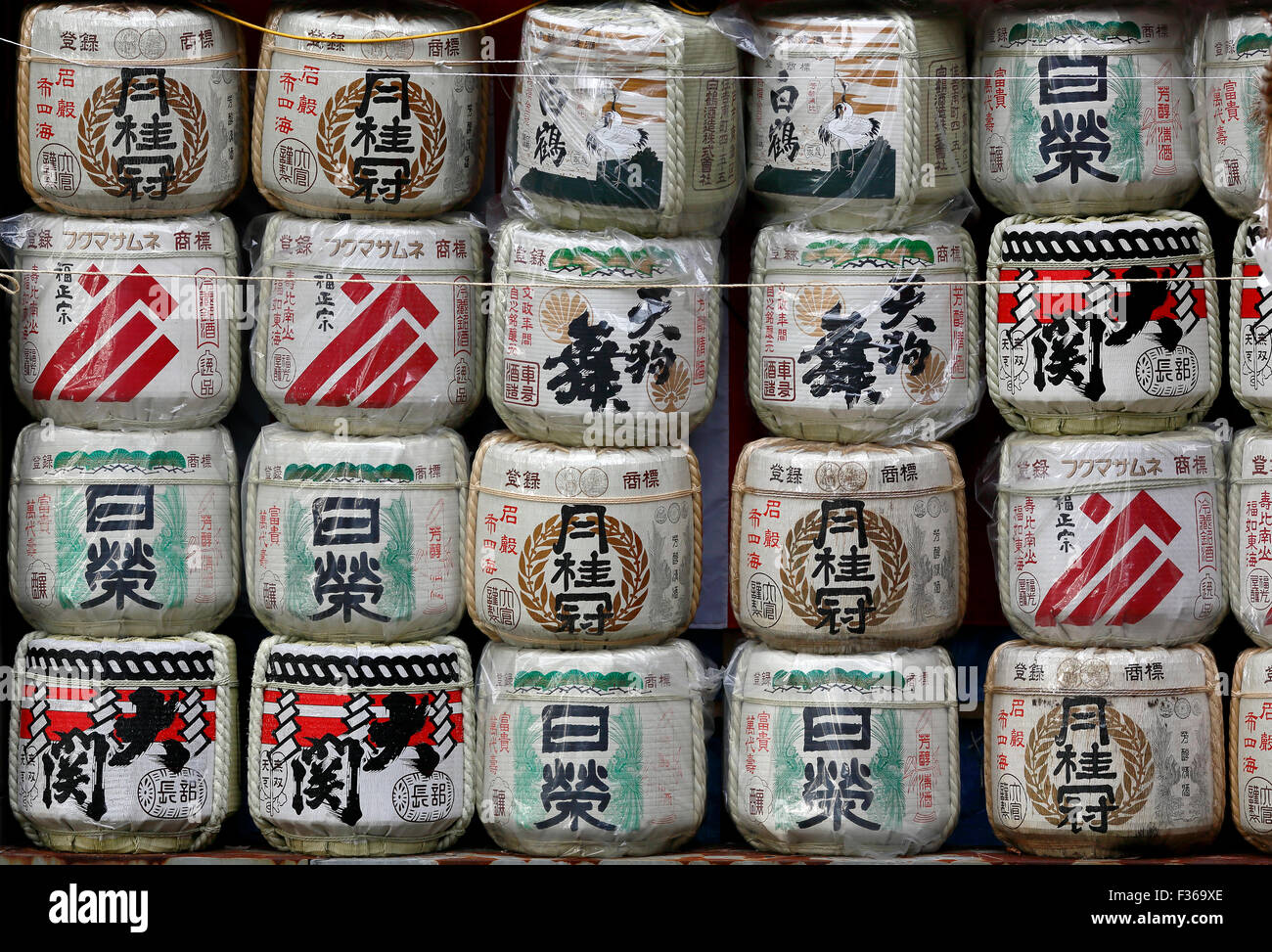 Japan Sake Barrels at Temple Stock Photo - Alamy