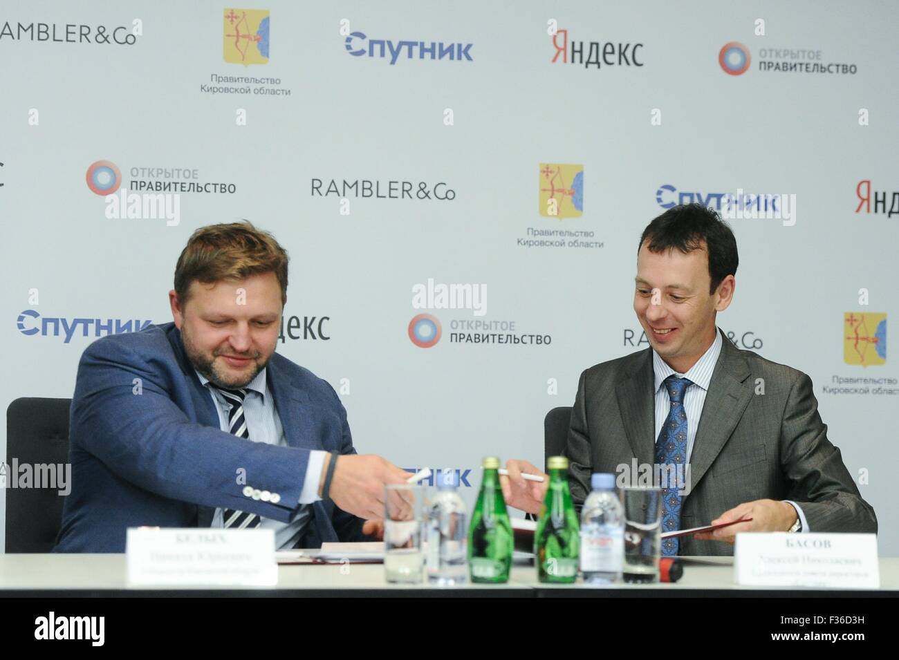 September 30, 2015. - Russia, Moscow. - Governor of Kirov region Nikita ...
