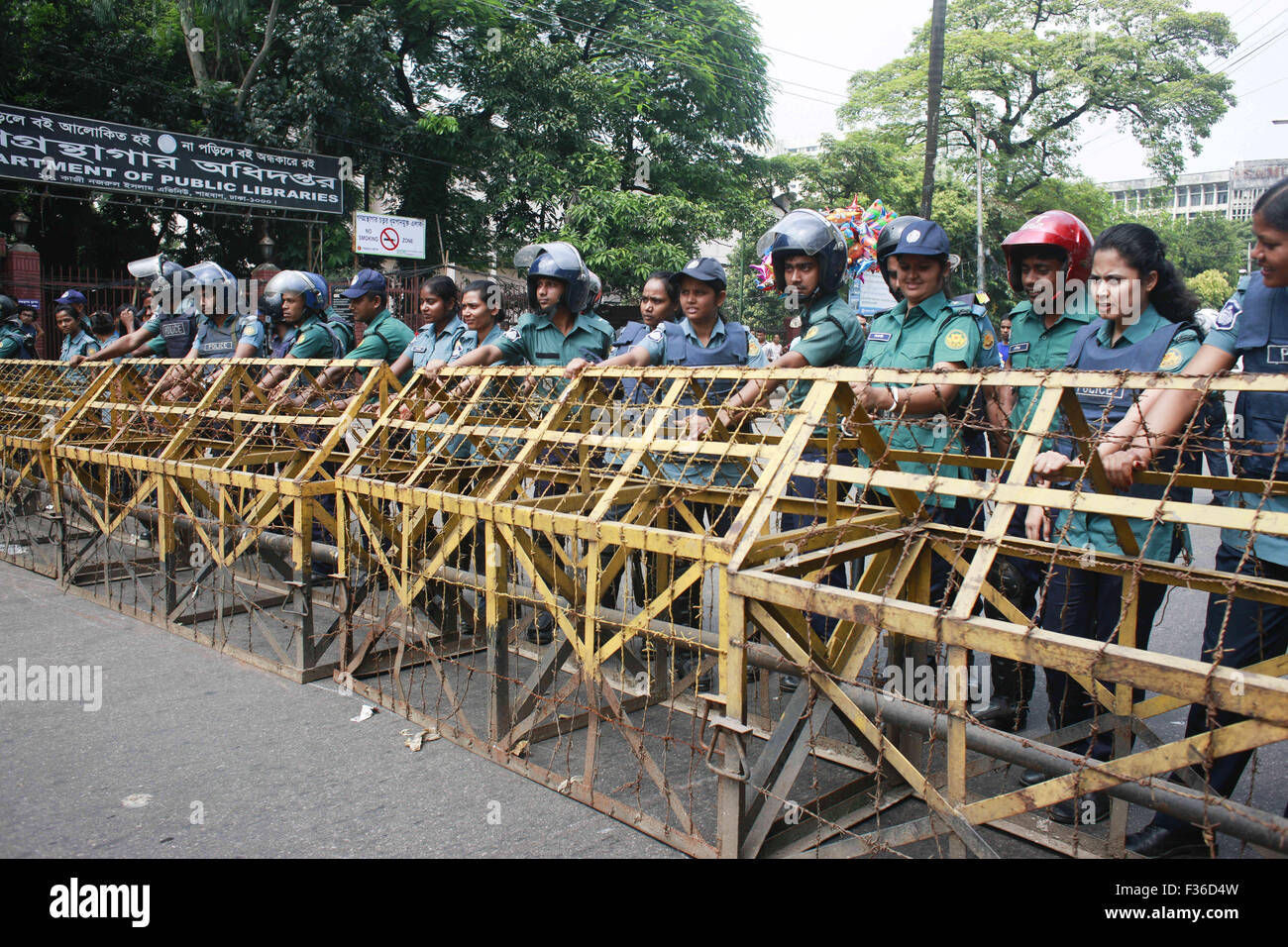 Bangladesh 001 jpg hi-res stock photography and images - Alamy