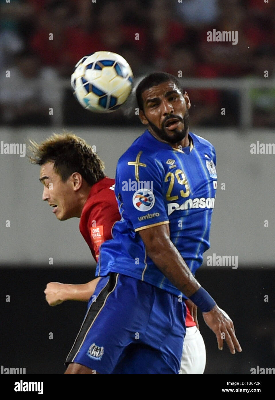 Guangzhou, China's Guangdong Province. 30th Sep, 2015. Feng Xiaoting (L ...