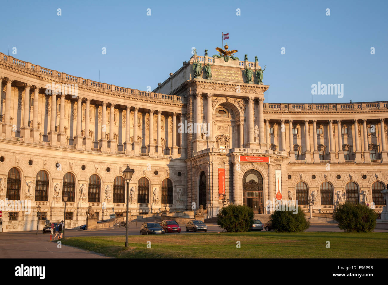 National Library, Vienna, Austria Stock Photo - Alamy