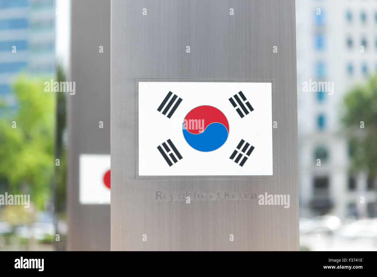 South korea immigration visa hi-res stock photography and images - Alamy