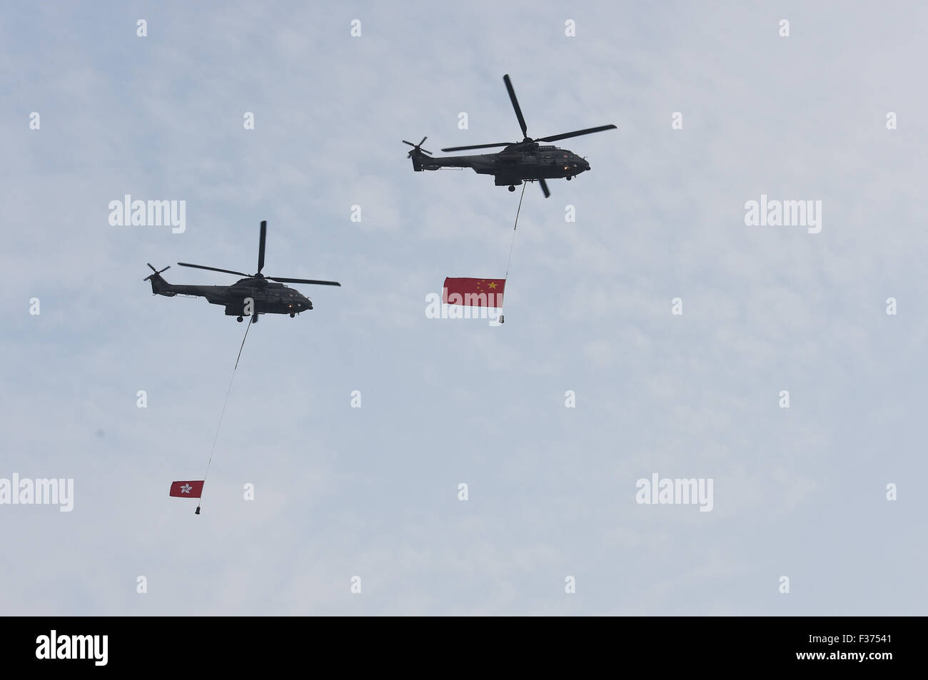 Golden helicopters hi-res stock photography and images - Alamy
