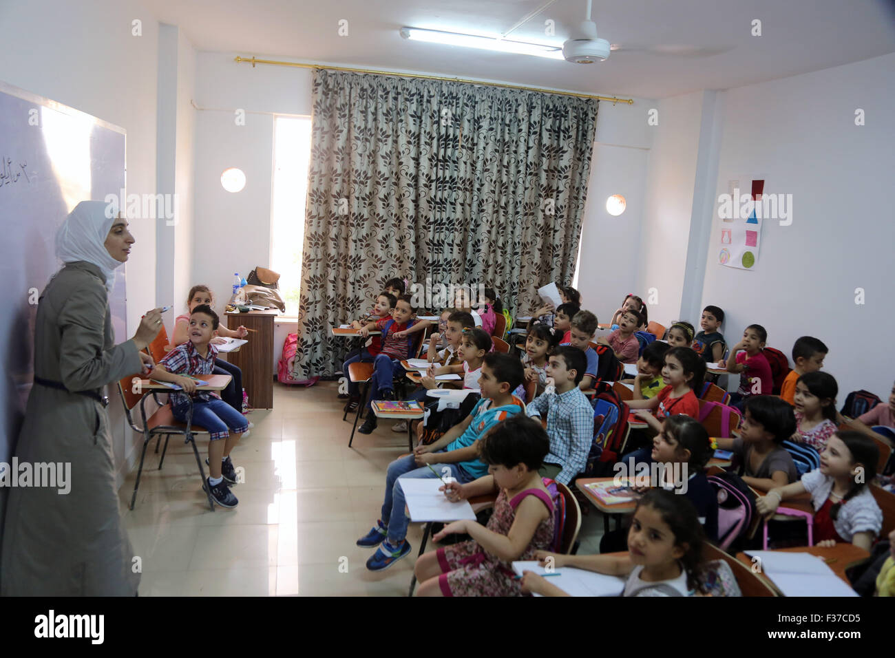 Egypt government school hi-res stock photography and images - Alamy