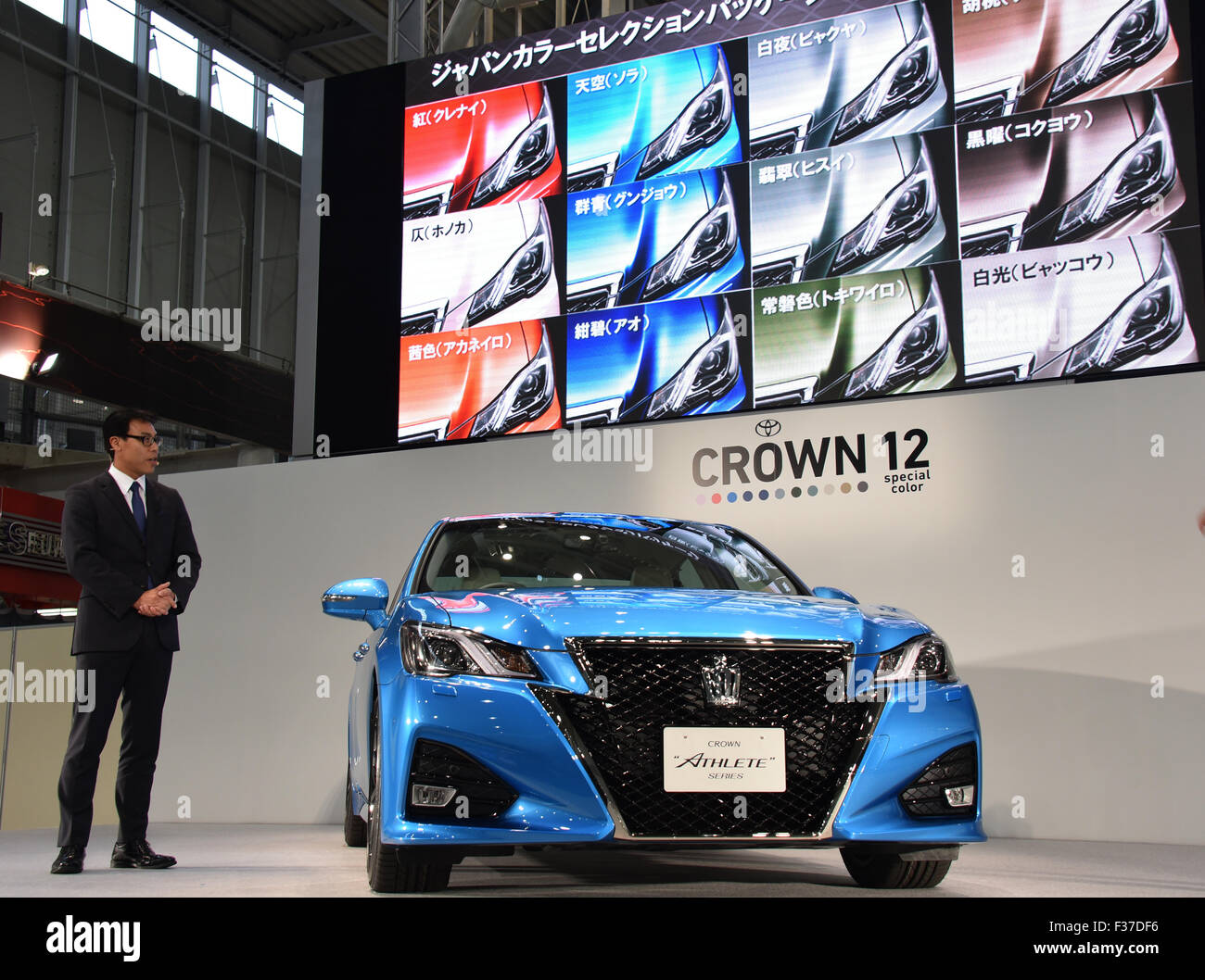 Tokyo, Japan. 1st Oct, 2015. Chief Engineer Akira Akiyama of Toyota ...