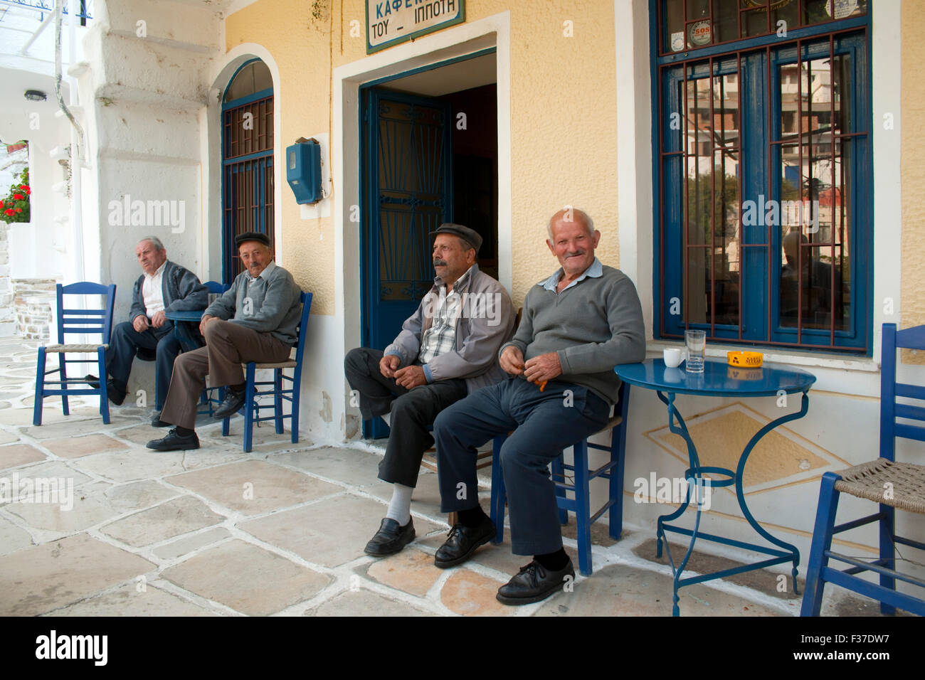 Kafènion hi-res stock photography and images - Alamy