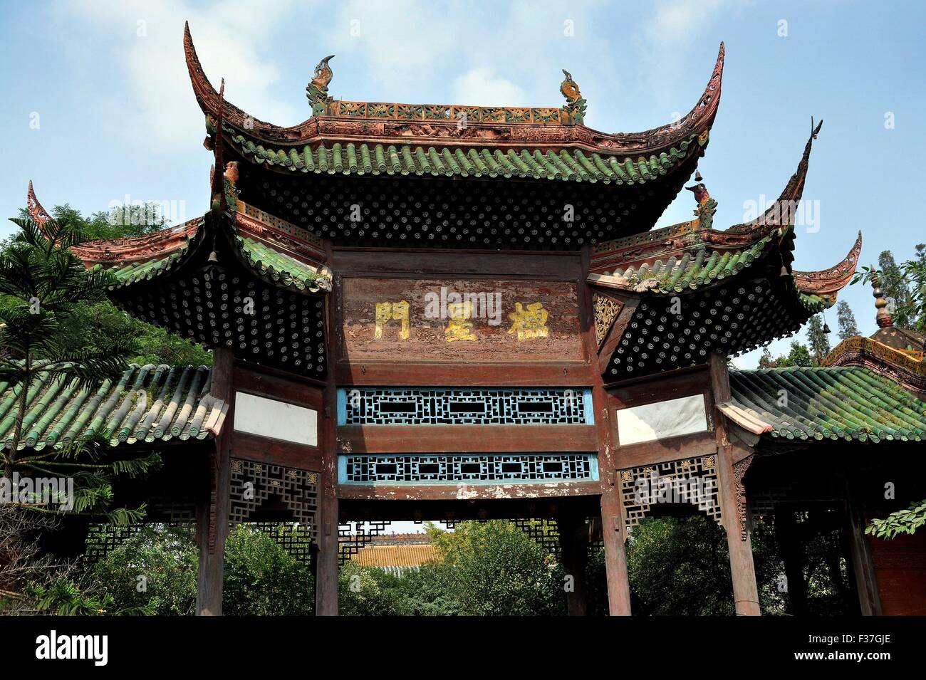 Chongzhou, China: Ceremonial Gate of Heaven built of wood with glazed ...