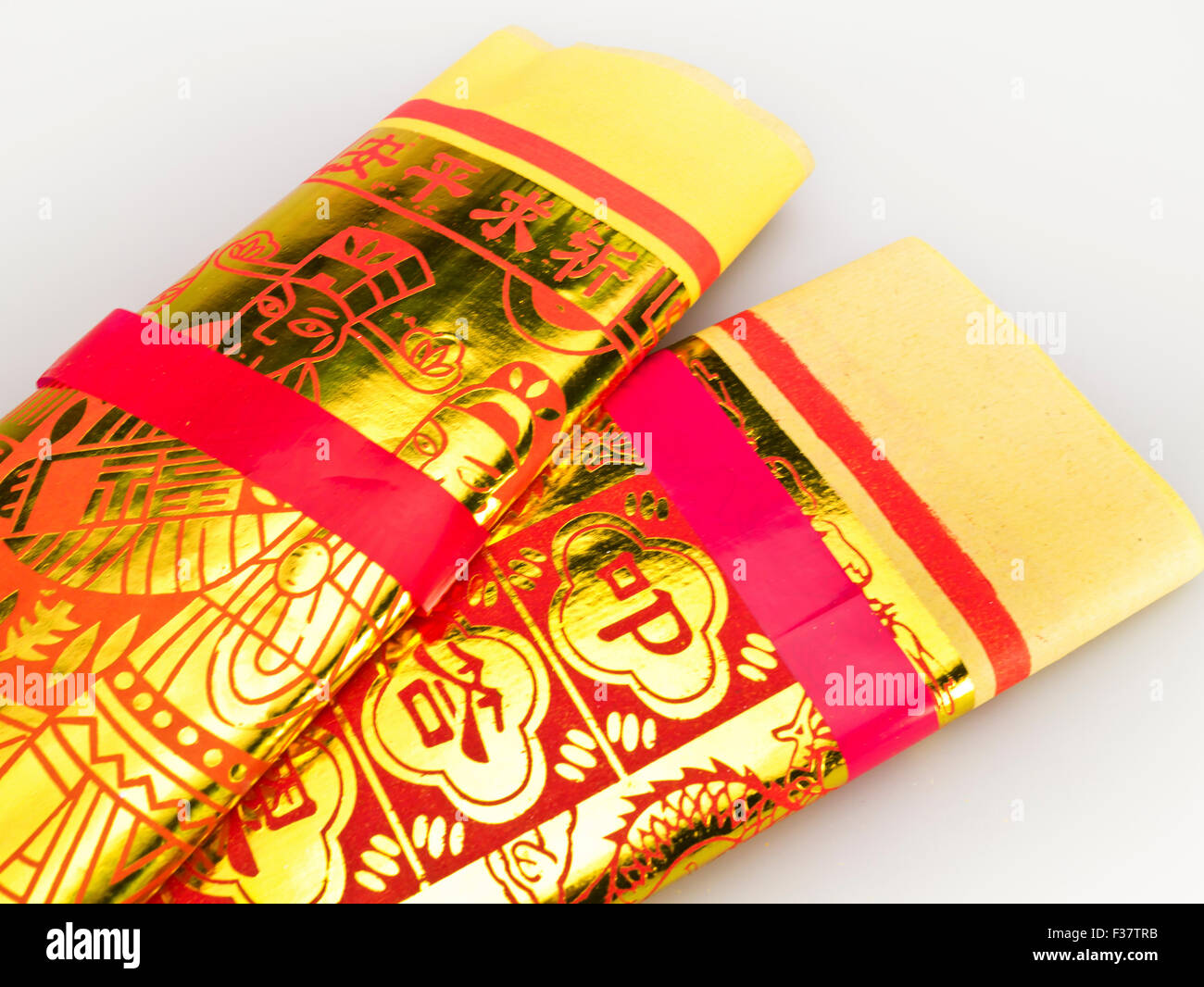 Chinese ghost money High Resolution Stock Photography and Images - Alamy