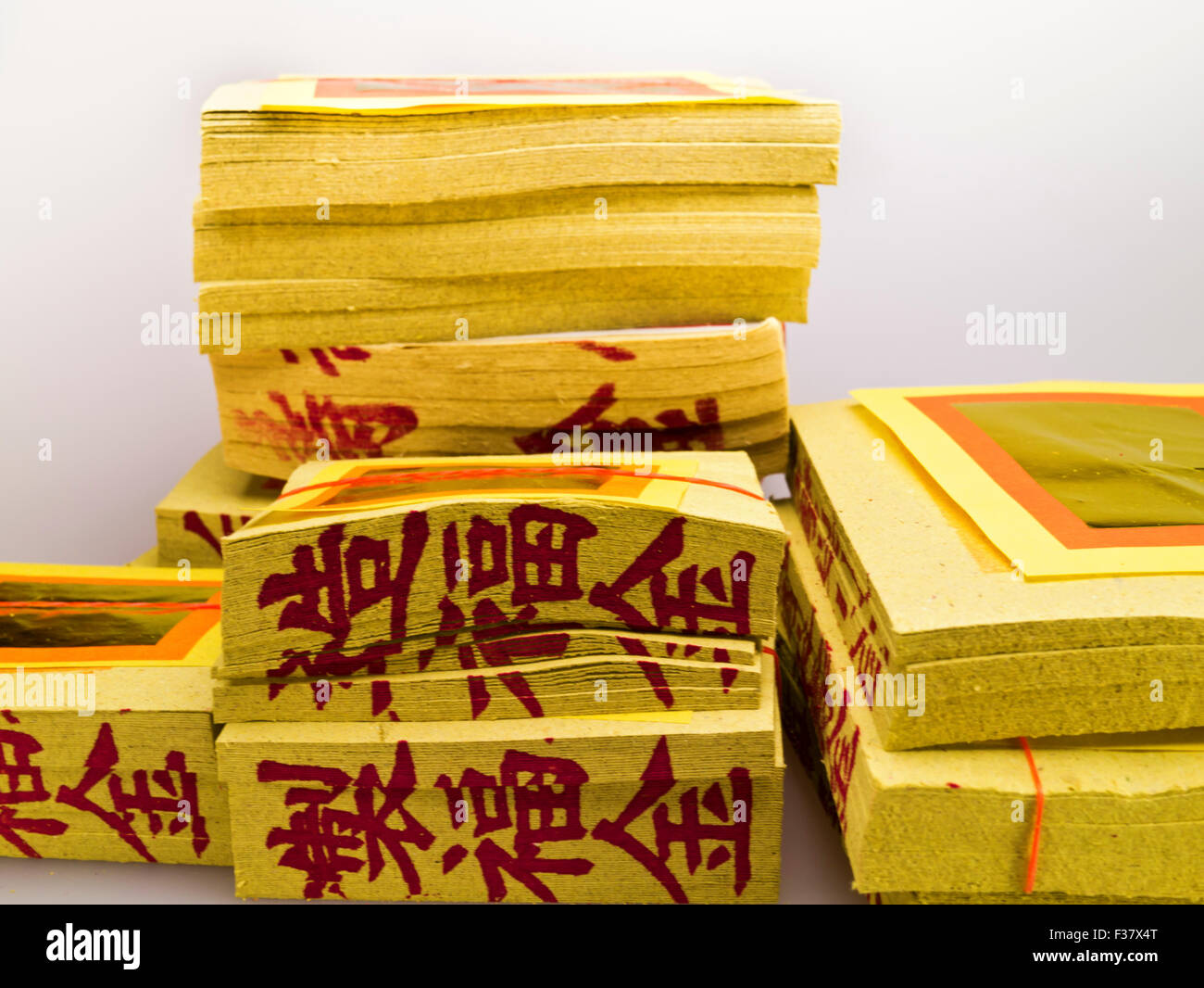 Ghost Money - paper made to resemble money and burned as an offering to ...