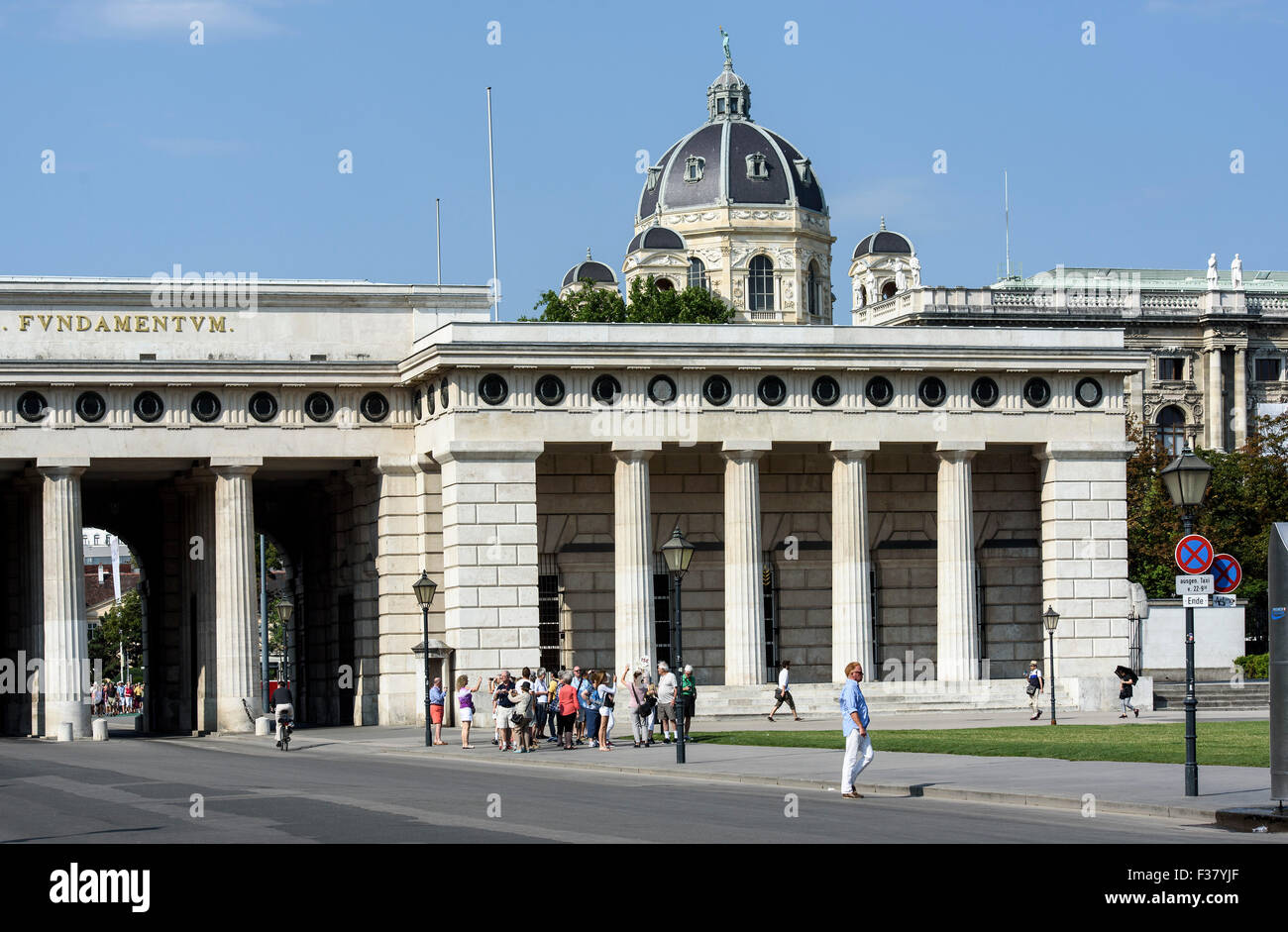 Castle gate, Vienna, Austria, world heritage Stock Photo - Alamy