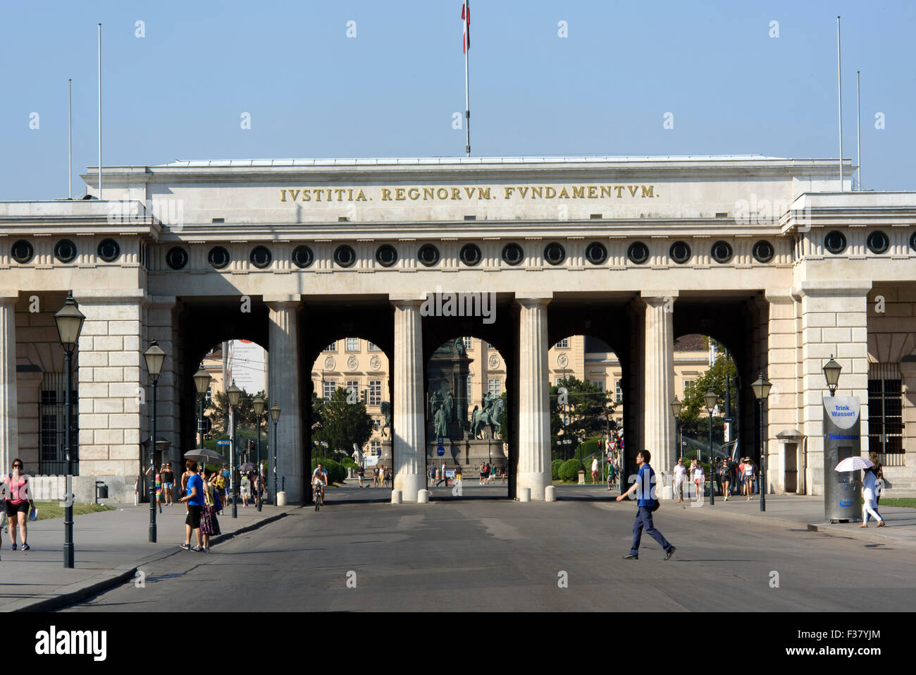 Castle gate, Vienna, Austria, world heritage Stock Photo - Alamy