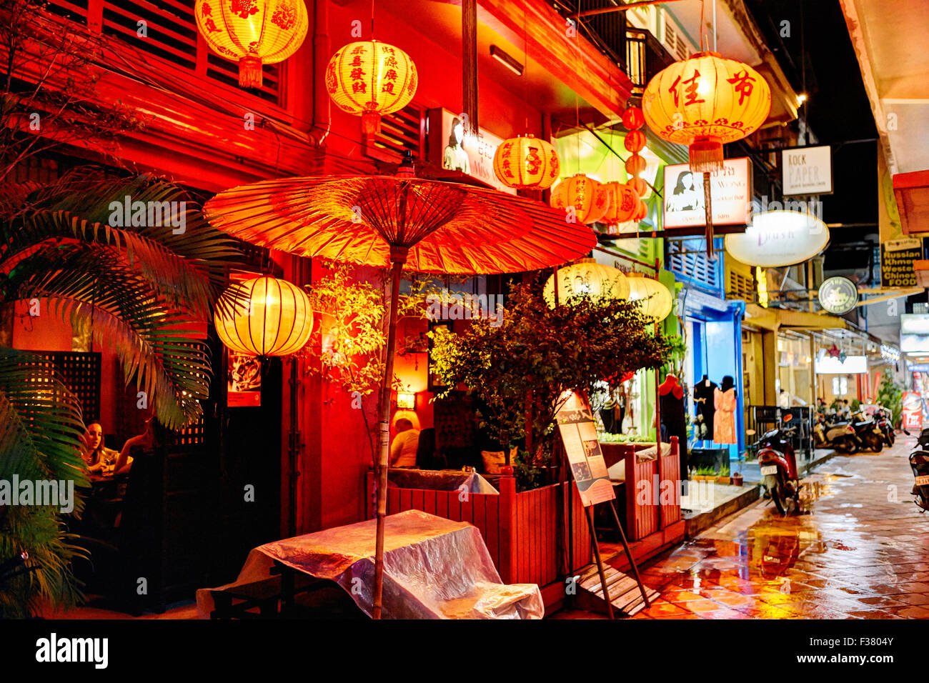 Miss wong siem reap hi-res stock photography and images - Alamy