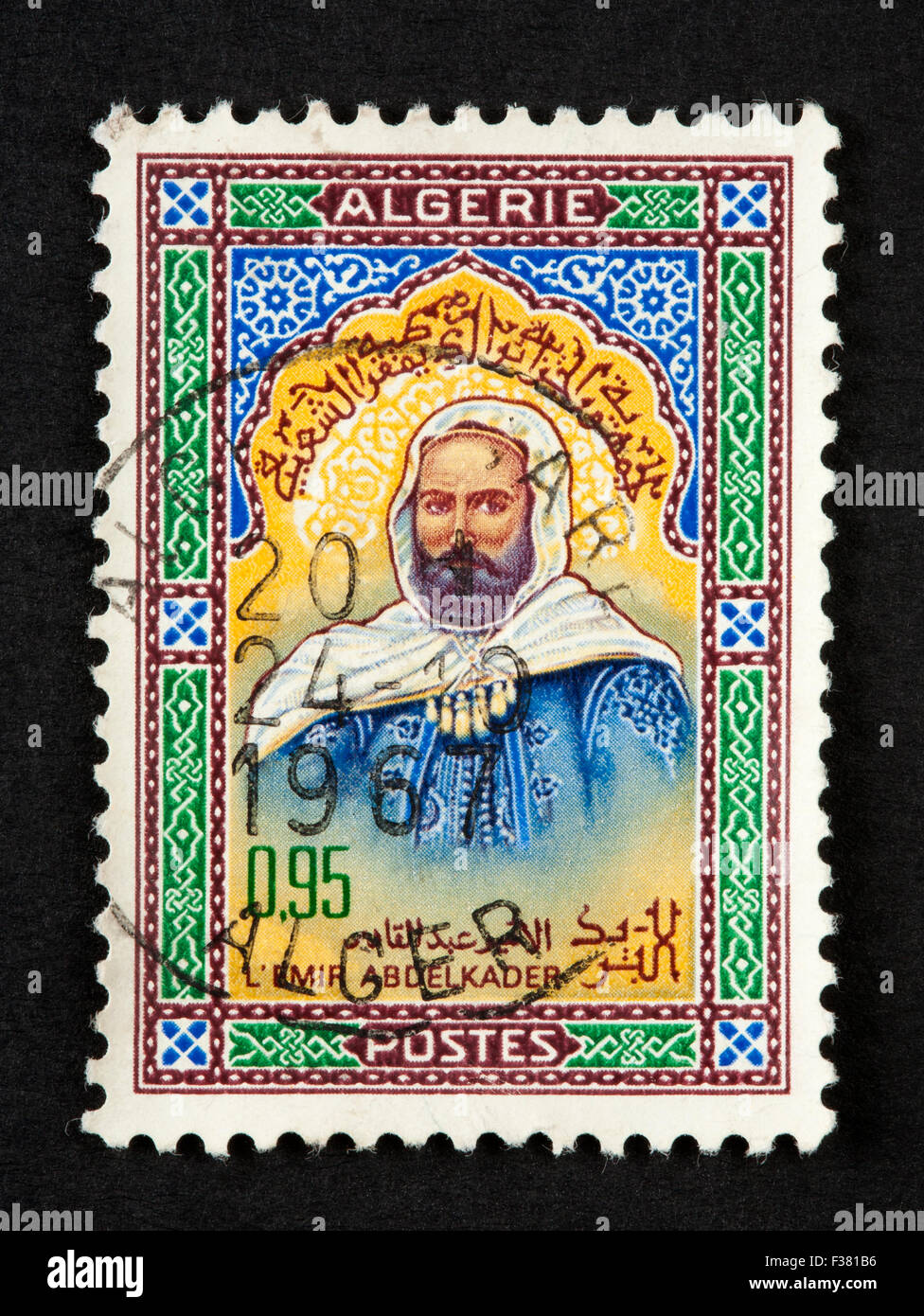 Algerian postage stamp Stock Photo - Alamy