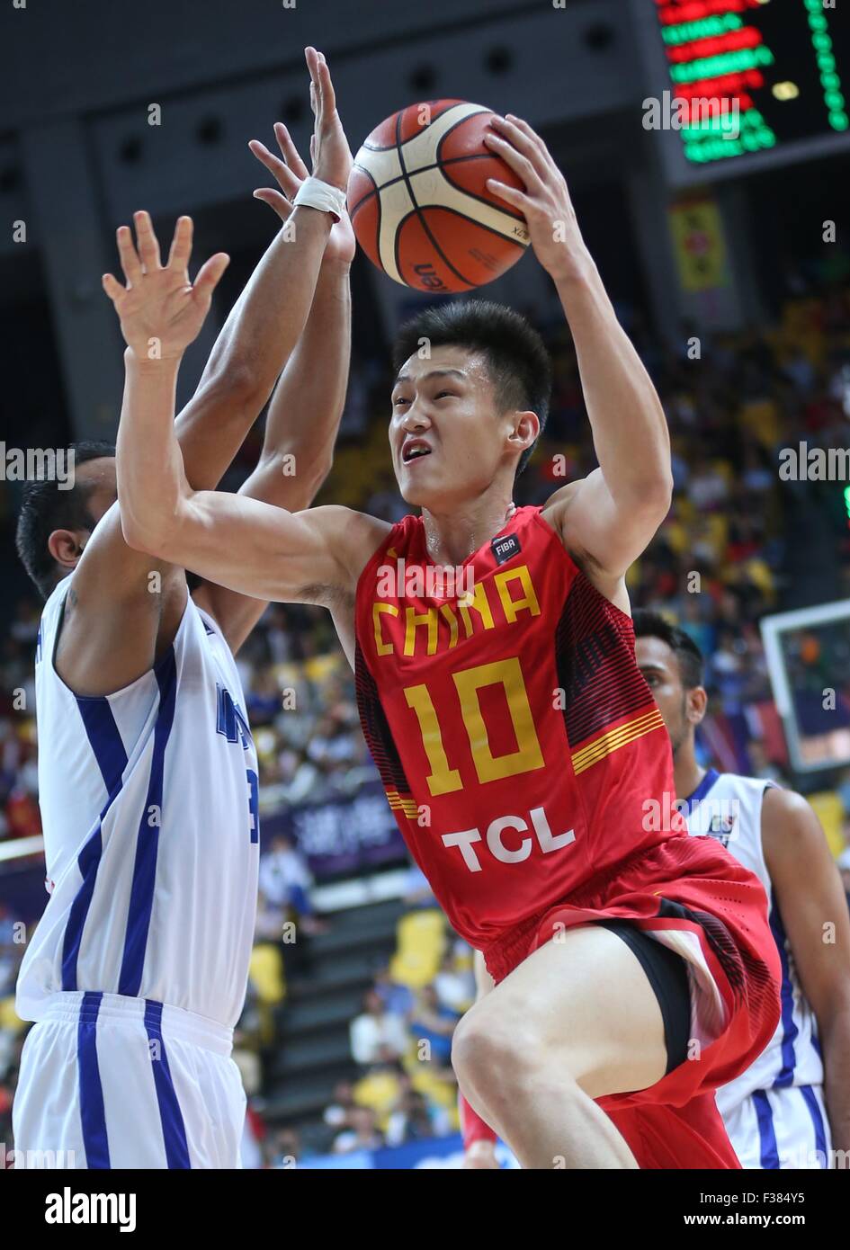 Fiba asia championship hi-res stock photography and images - Alamy