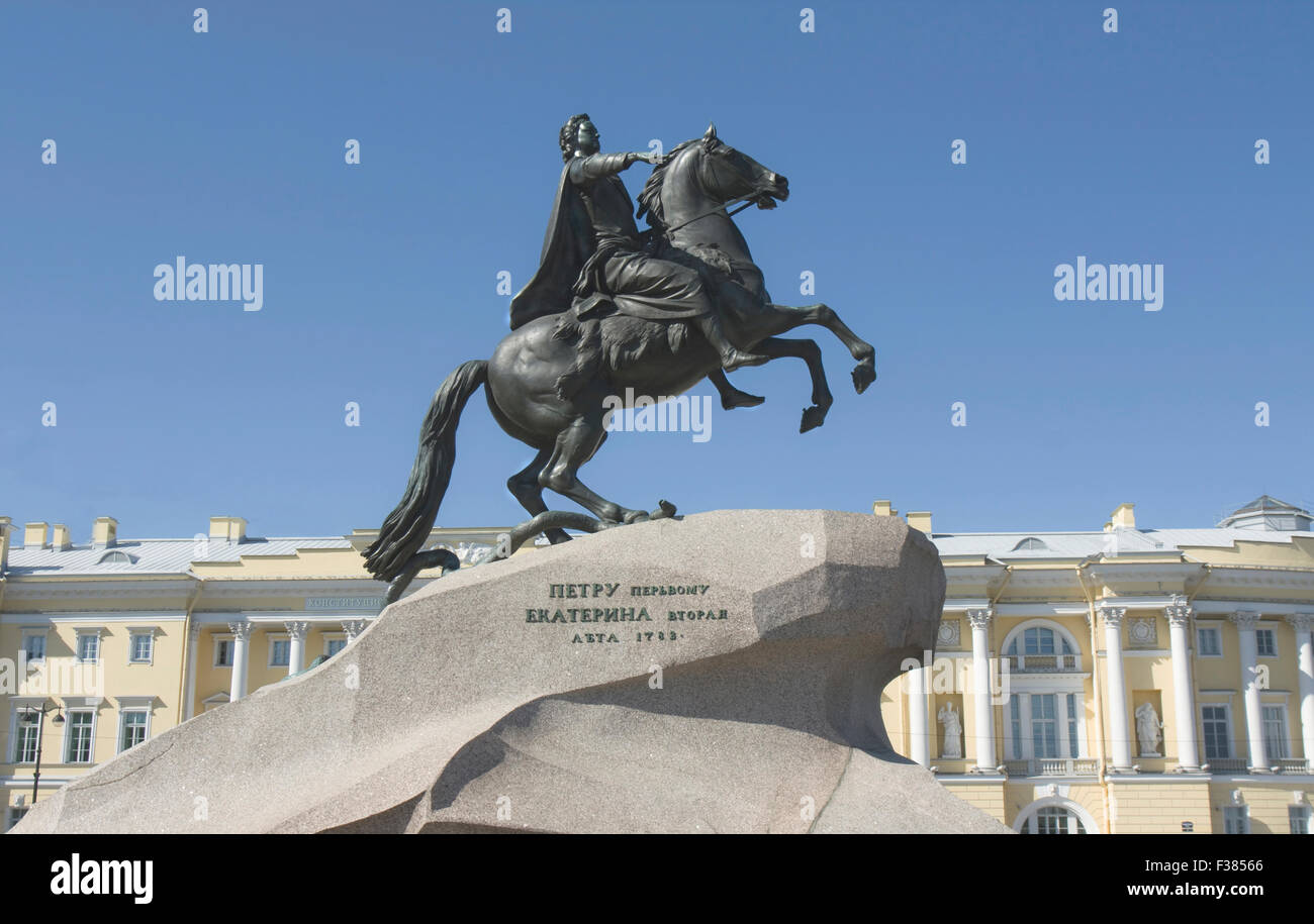Peter i of russia in sculpture hi-res stock photography and images - Alamy