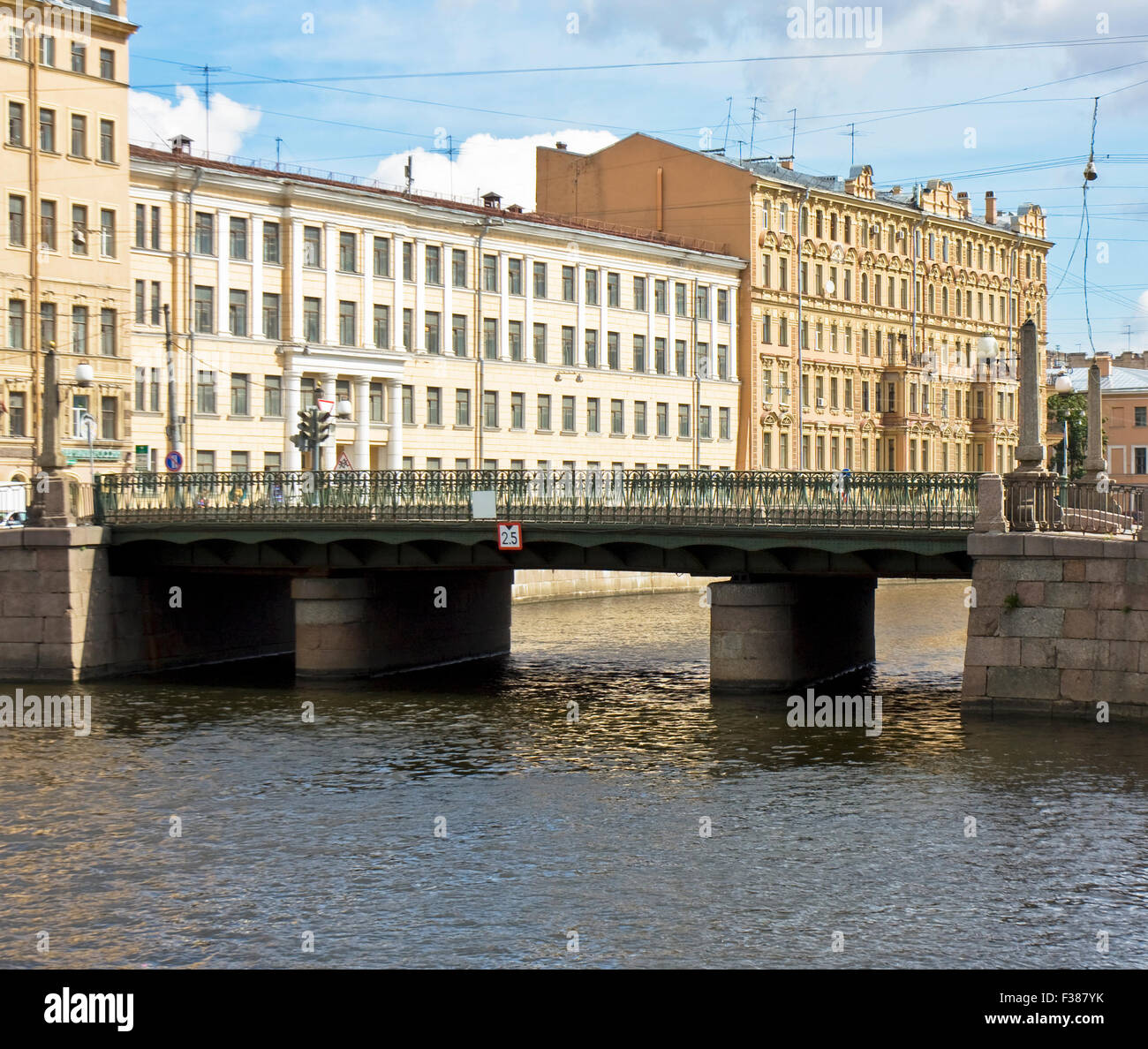 St. Petersburg, Russia - July 14, 2012: Alarchin bridge on Griboedov ...