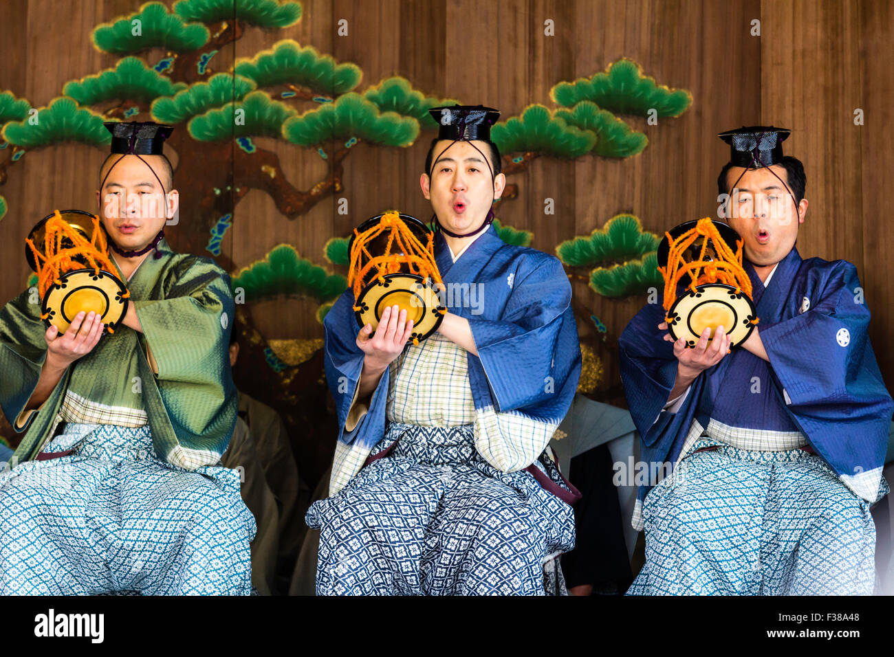 Yasaka Shrine, Kyoto, Japan. Noh play. Hayashi, instrumentalists ...