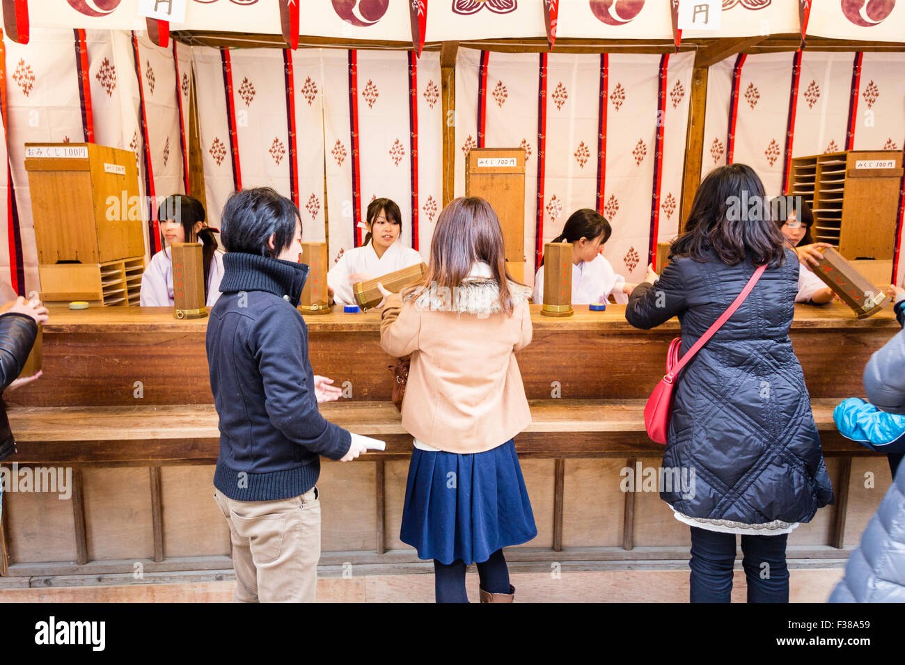 Japan nishinomiya women miko shrine hi-res stock photography and images ...