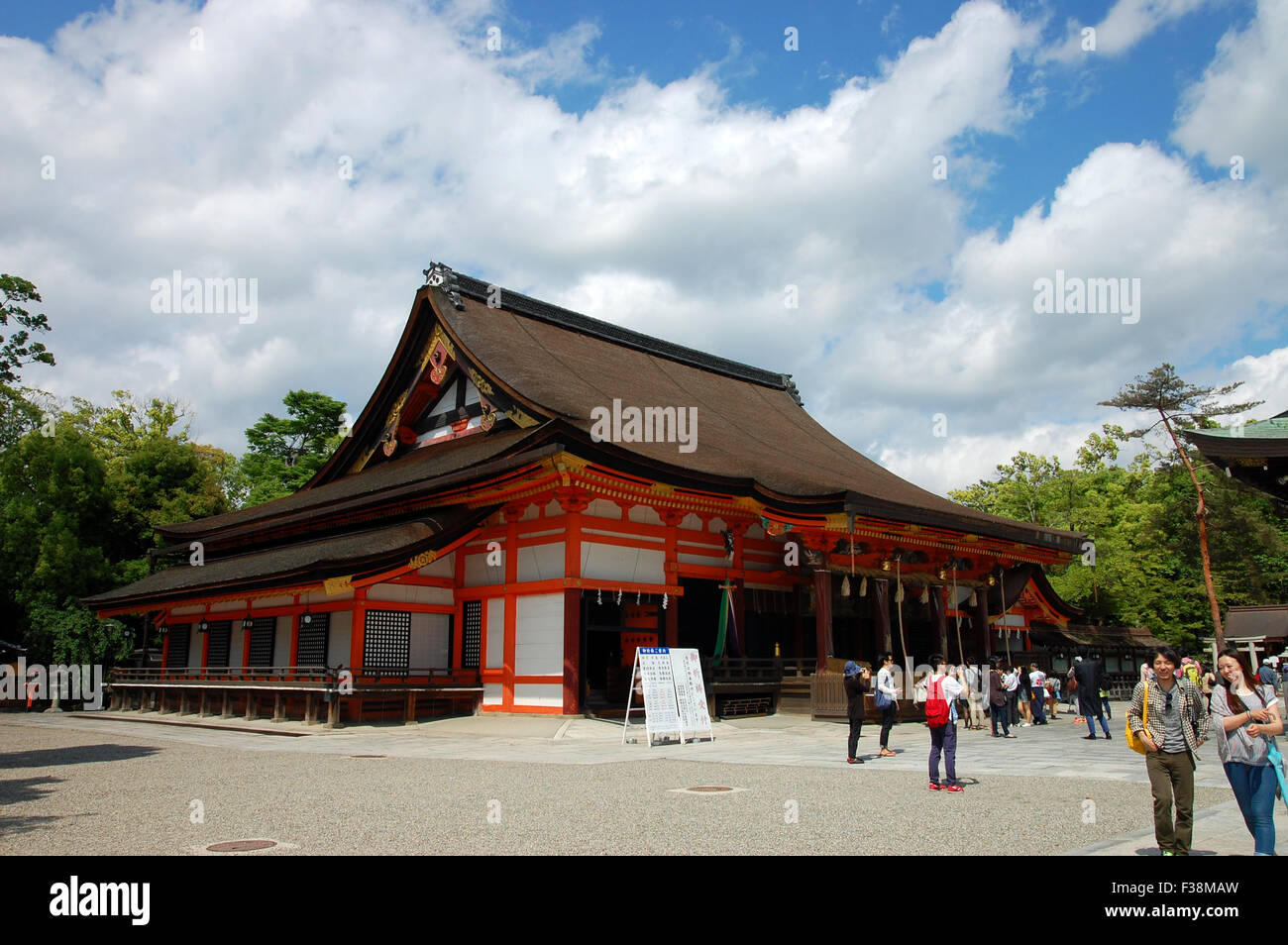 Main Hall With Shrine High Resolution Stock Photography and Images - Alamy