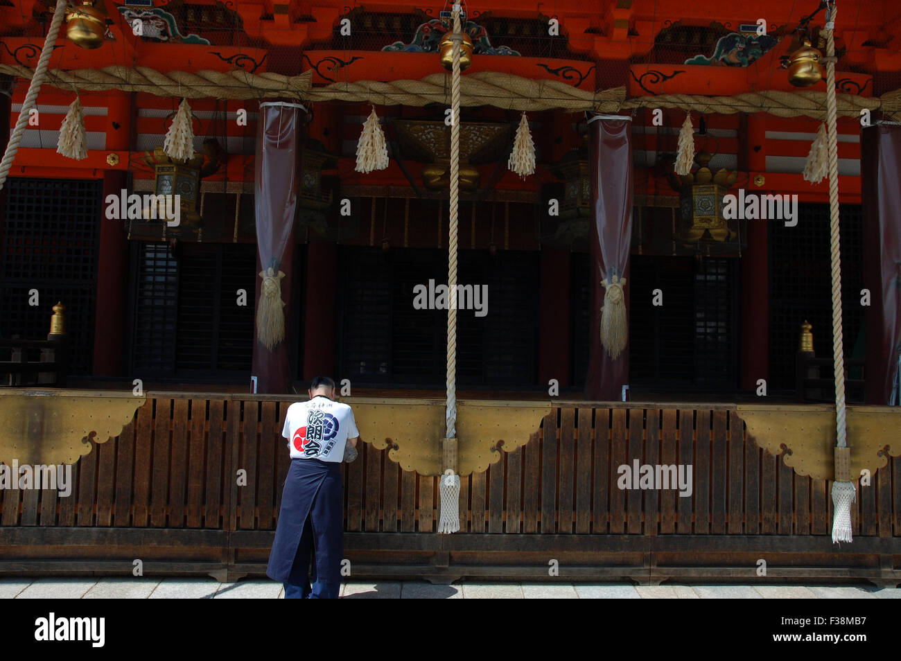 Man shrine hi-res stock photography and images - Alamy