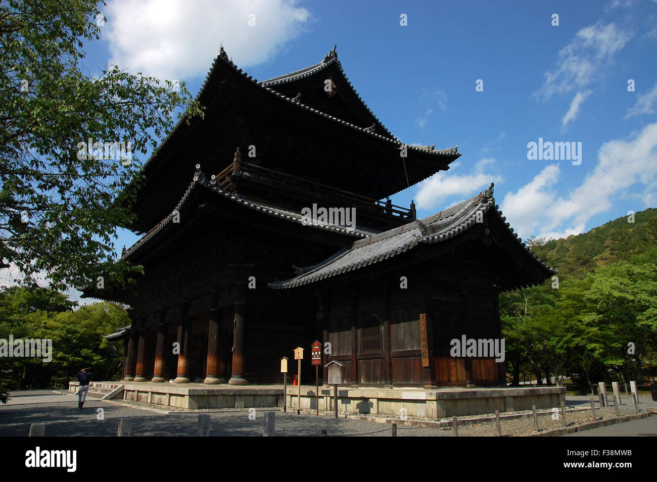 Japan kyoto zen temple hi-res stock photography and images - Alamy