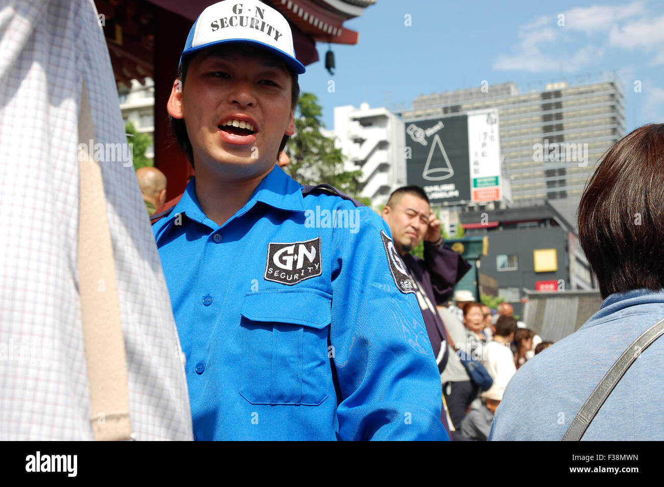 Tokyo security guard hi-res stock photography and images - Alamy