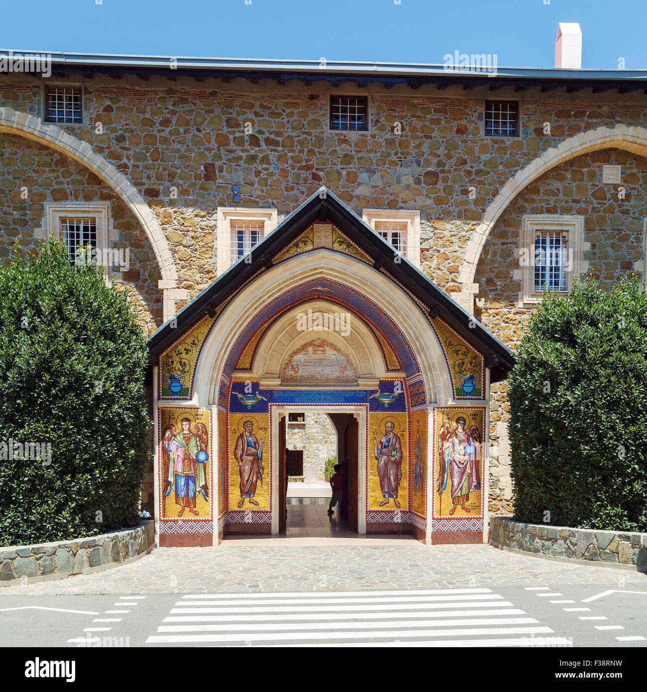 The holy monastery of the virgin of kykkos cyprus hi-res stock ...