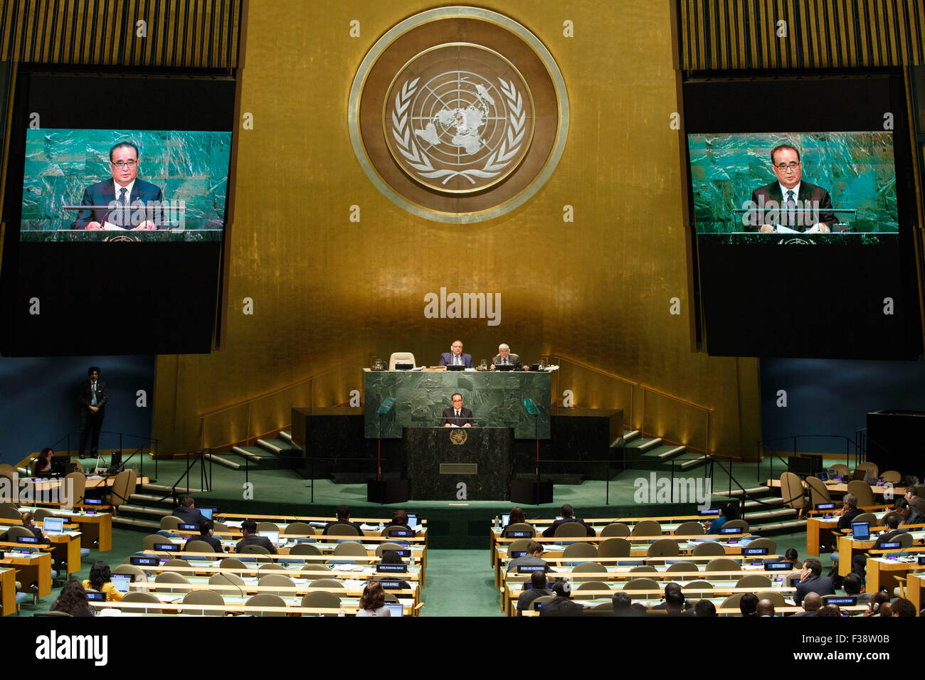 New York, USA. 1st Oct, 2015. Ri Su Yong, foreign minister of the ...
